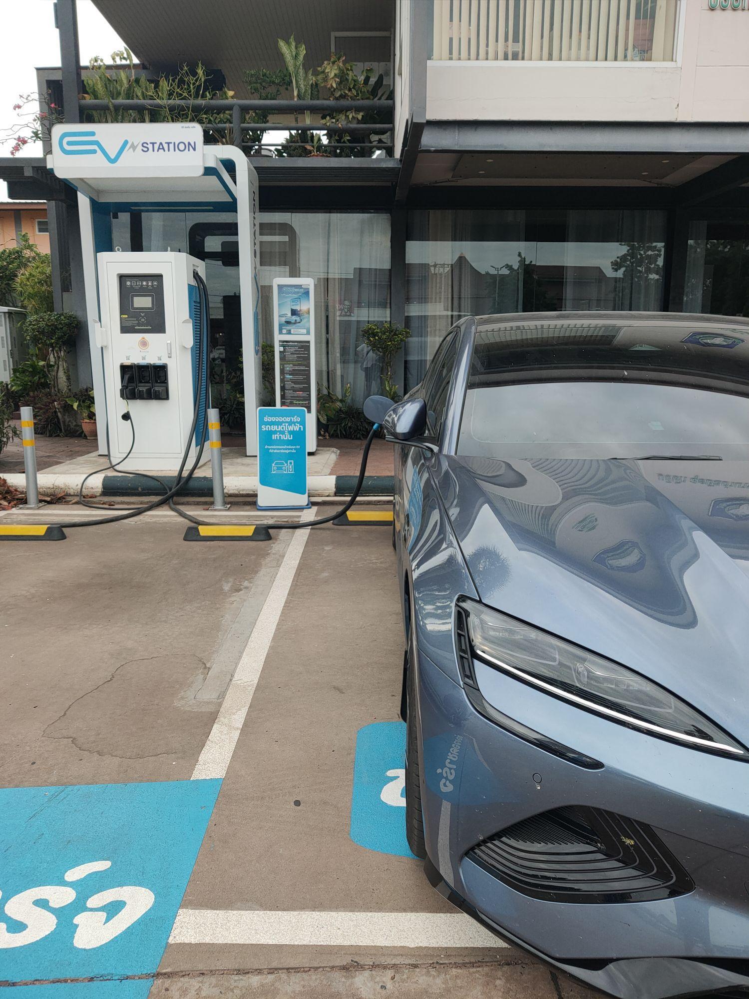 PTT Station อำนาจเจริญ | Tambon Non Nam Thaeng, จ. อำนาจเจริญ | EV Station