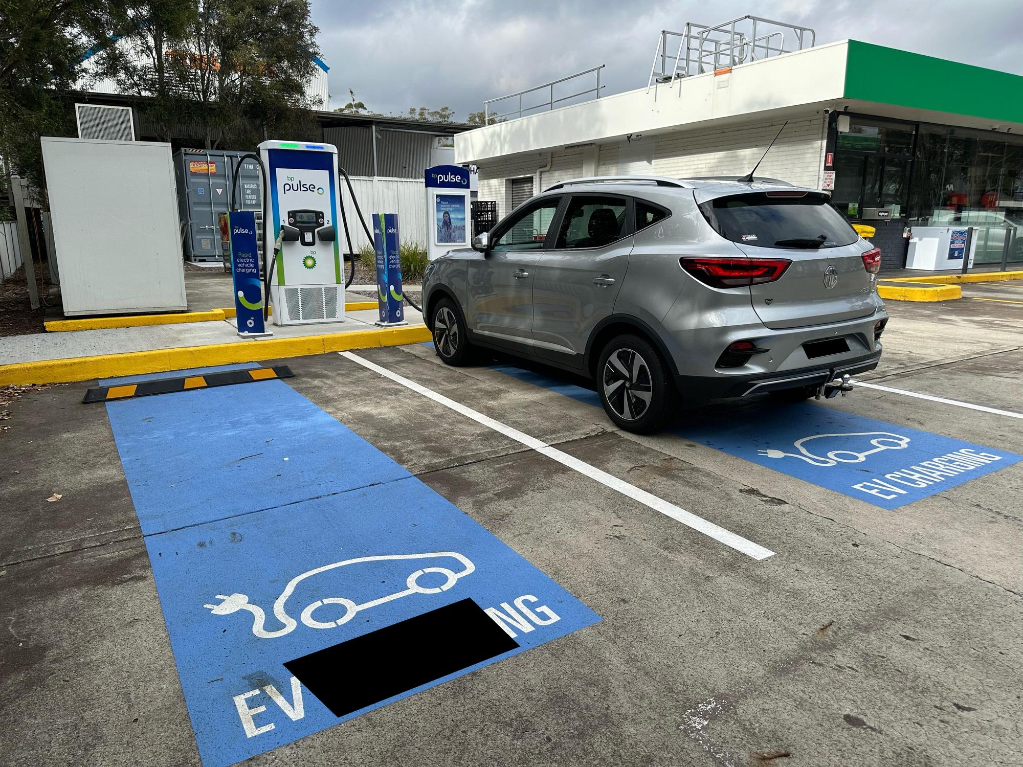 bp pulse Tumbi Umbi | Tumbi Umbi, NSW | EV Station