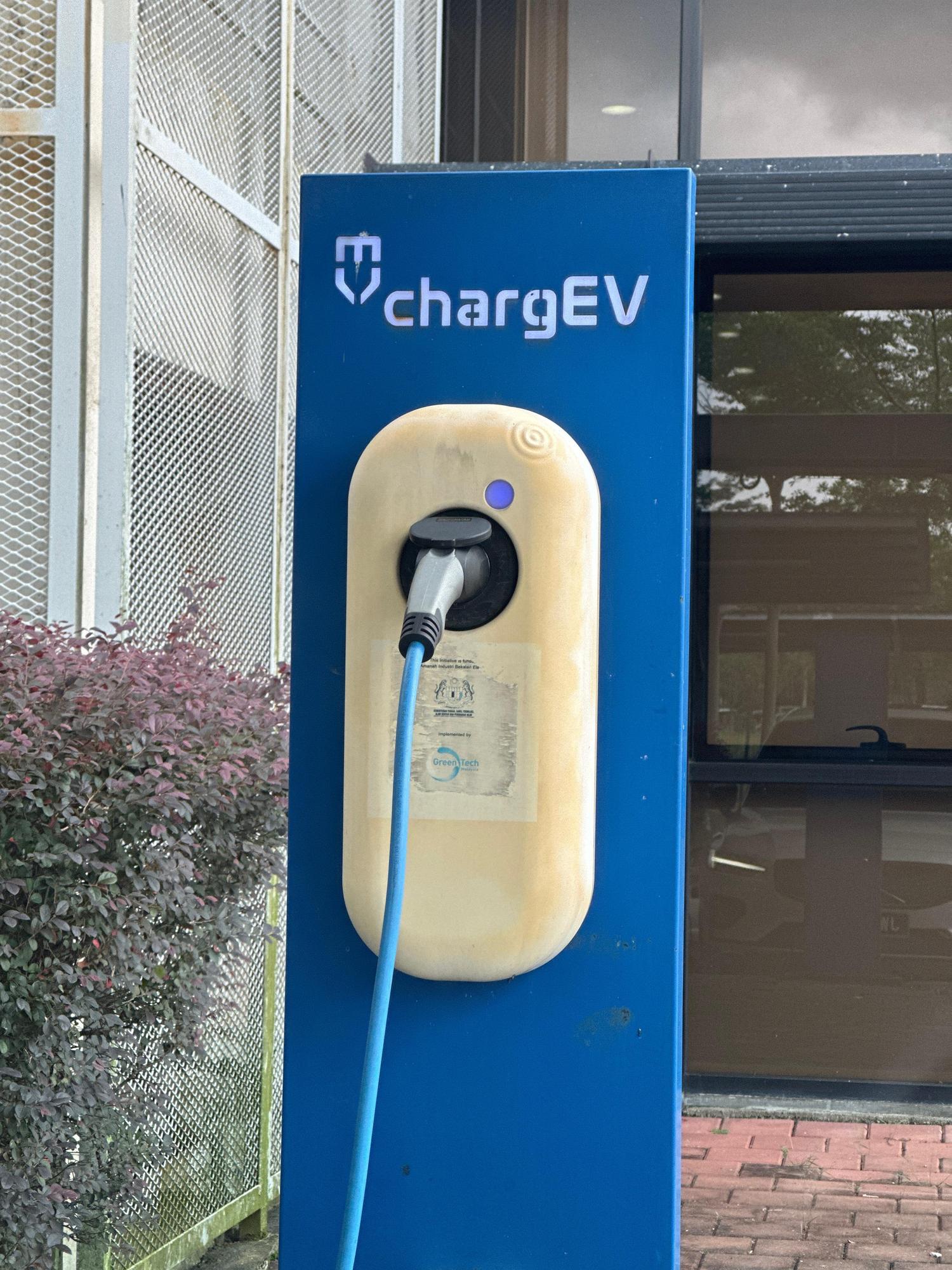 MEDINI 7 CORPORATE OFFICE (1 x 3.7 kW) | Nusajaya, Johor | EV Station