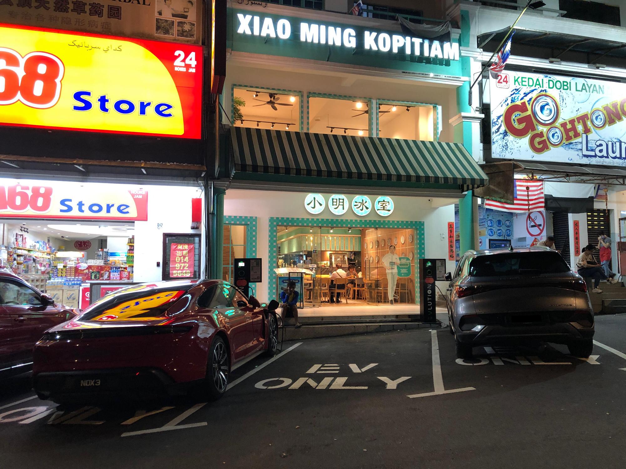 EVlution | Xiao Ming Kopitiam Gotong Jaya (22kW AC) | Genting Highlands ...