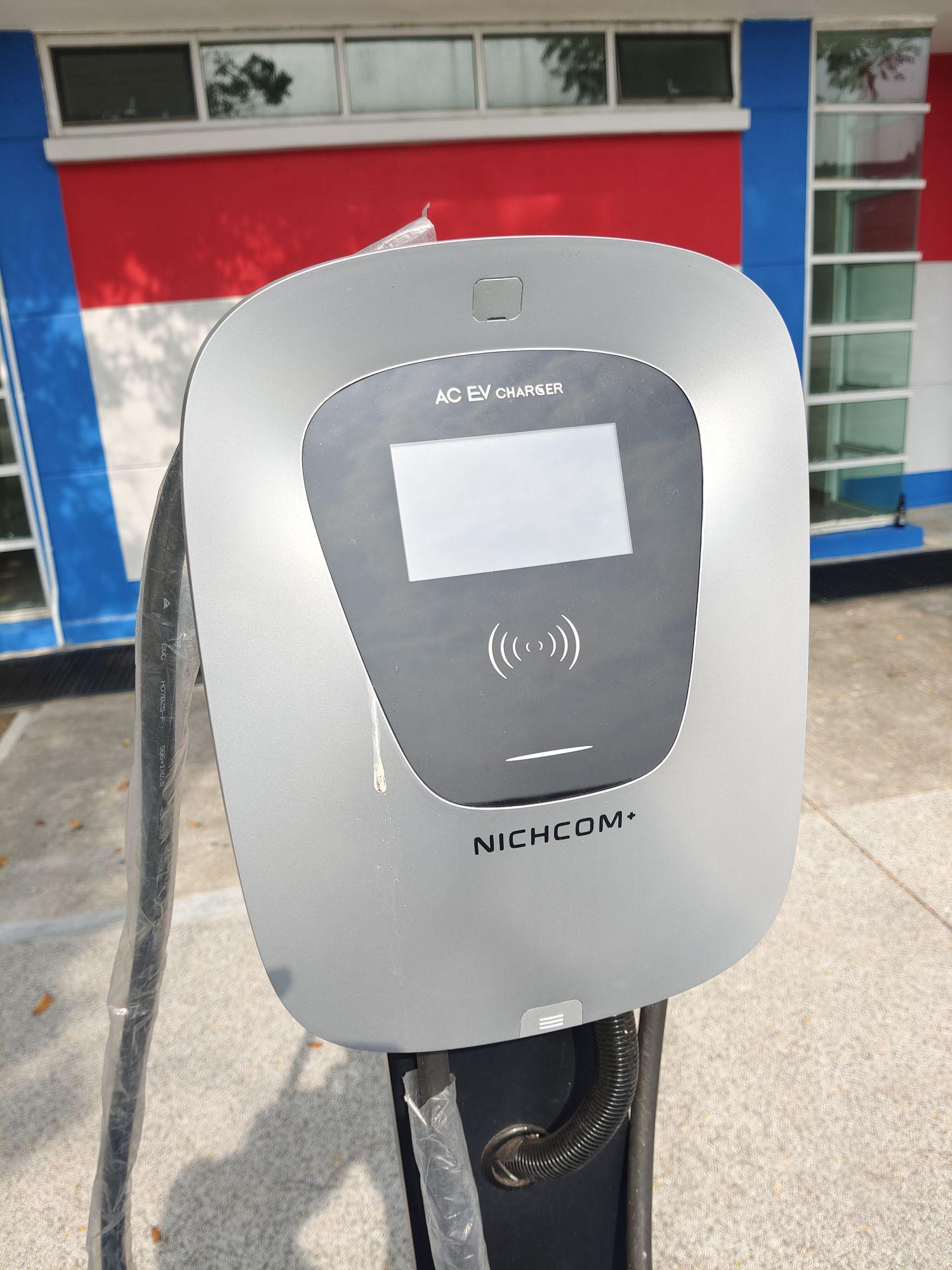 MMU Starbees (22kW AC) | Cyberjaya, Selangor | EV Station