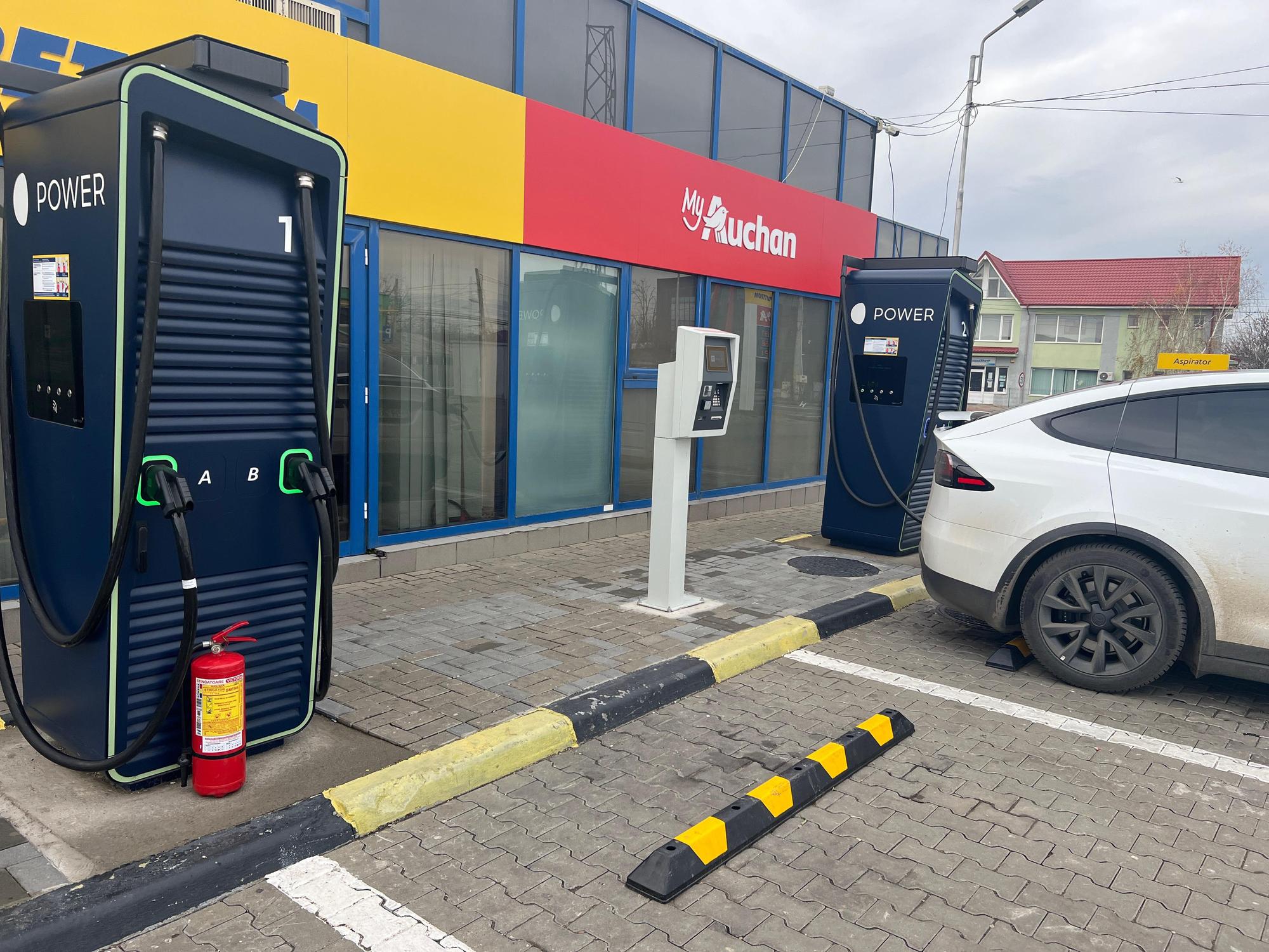 Petrom Electric - Slobozia | Slobozia, IL | EV Station