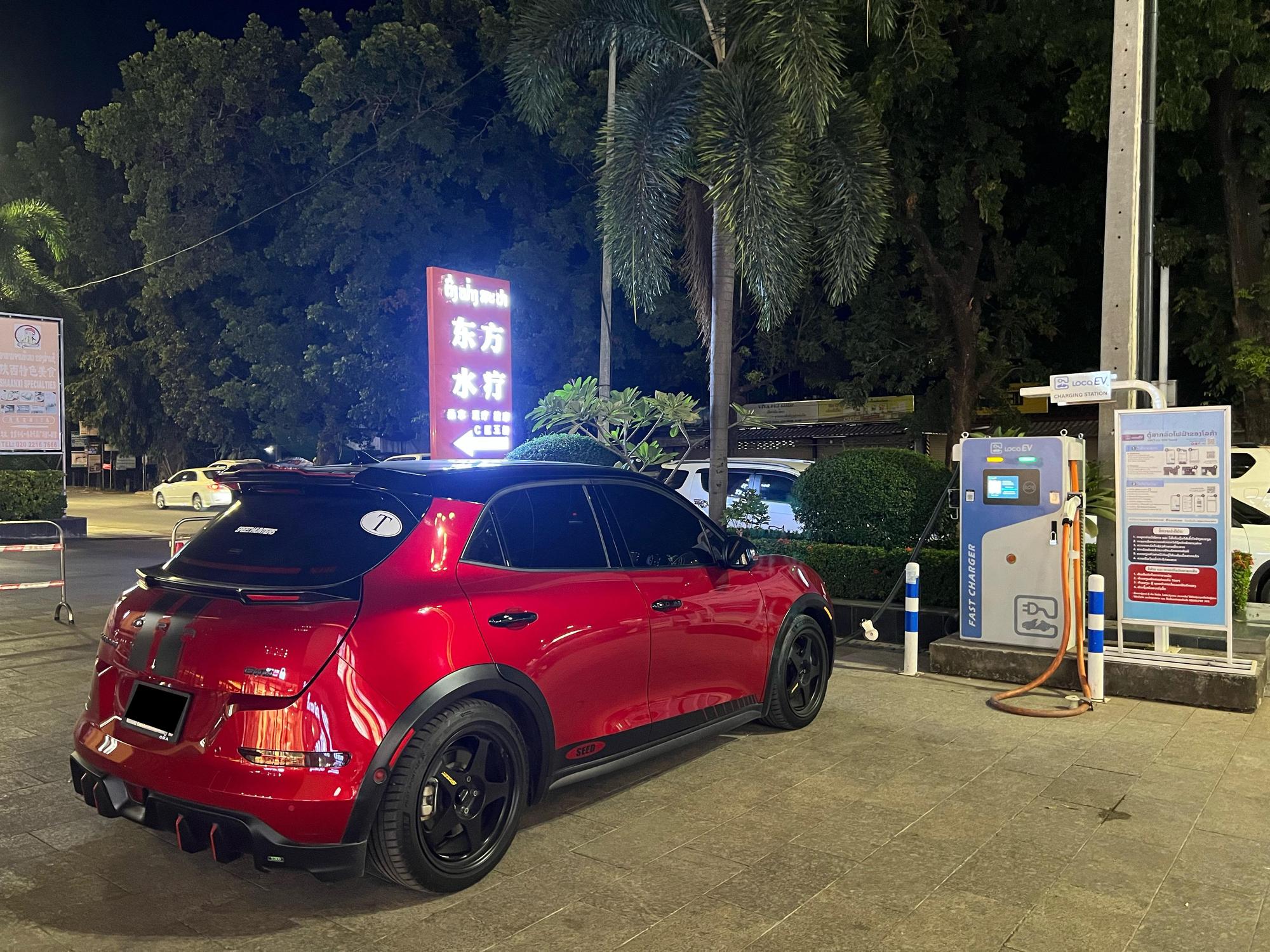LOCA Charging Station 120kw - Parkson Mall | Vientiane, Vientiane ...