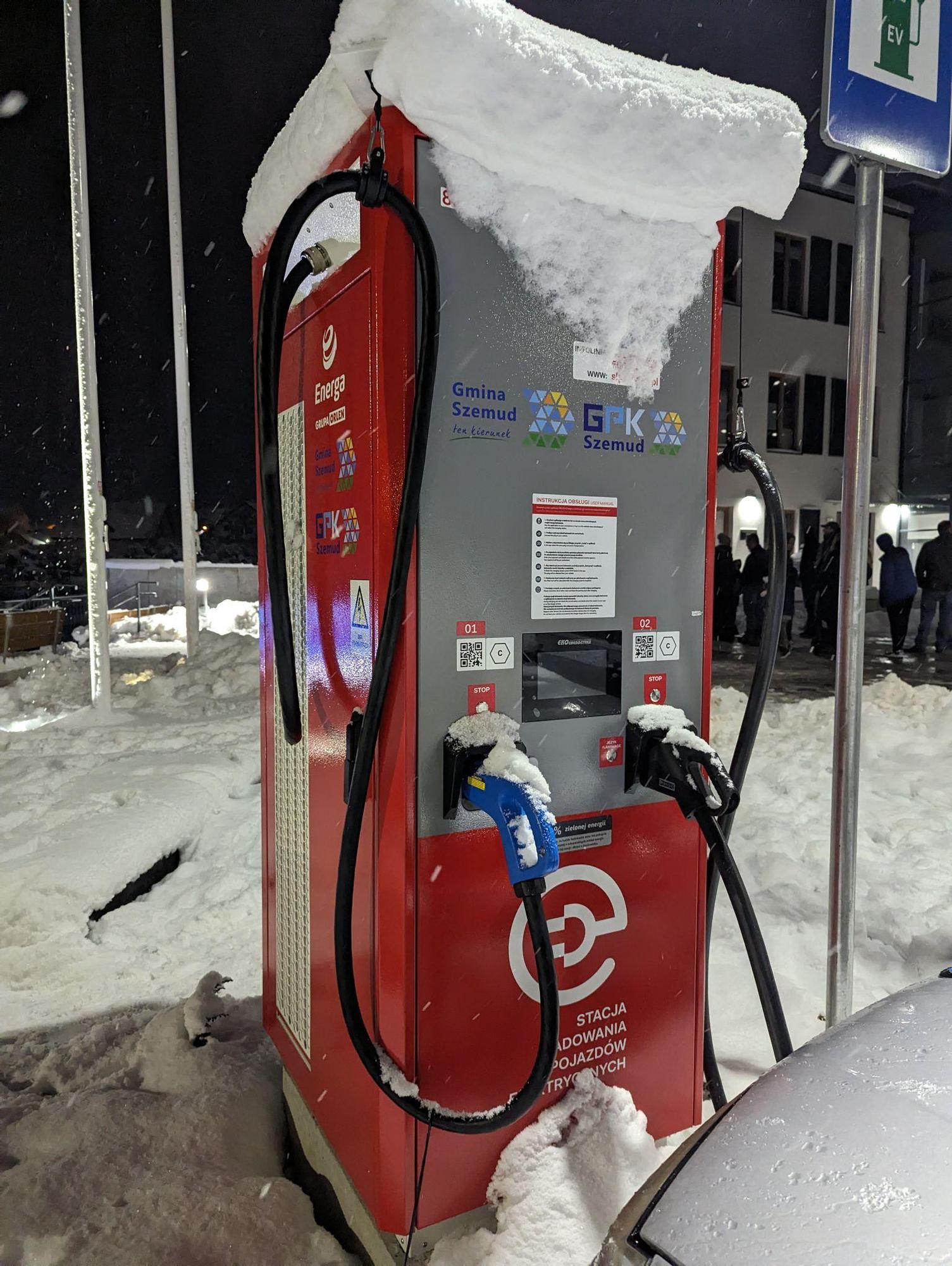 Urząd Gminy Szemud | Szemud, Województwo pomorskie | EV Station