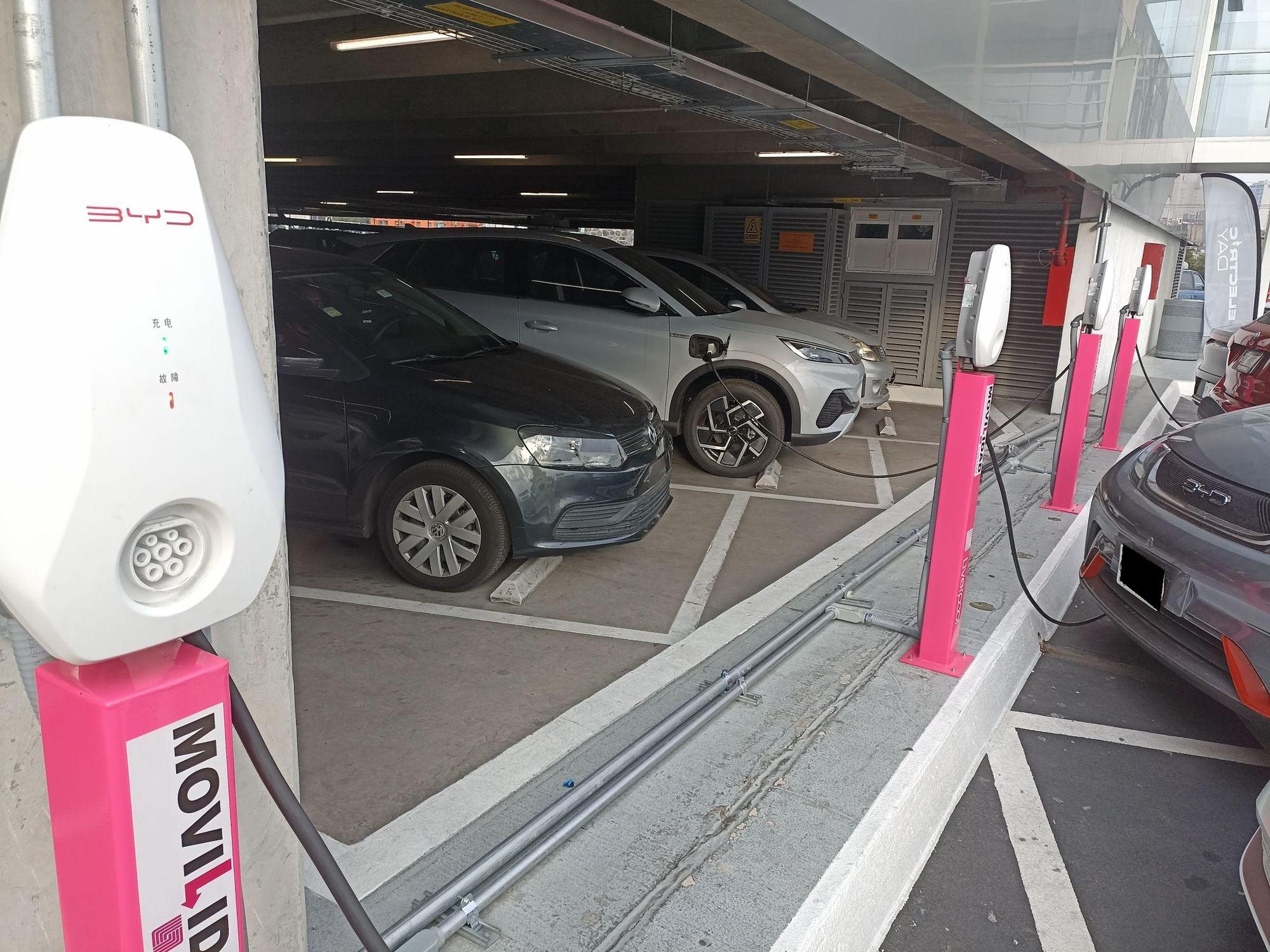 BYD Perisur | México D.F., CDMX | EV Station