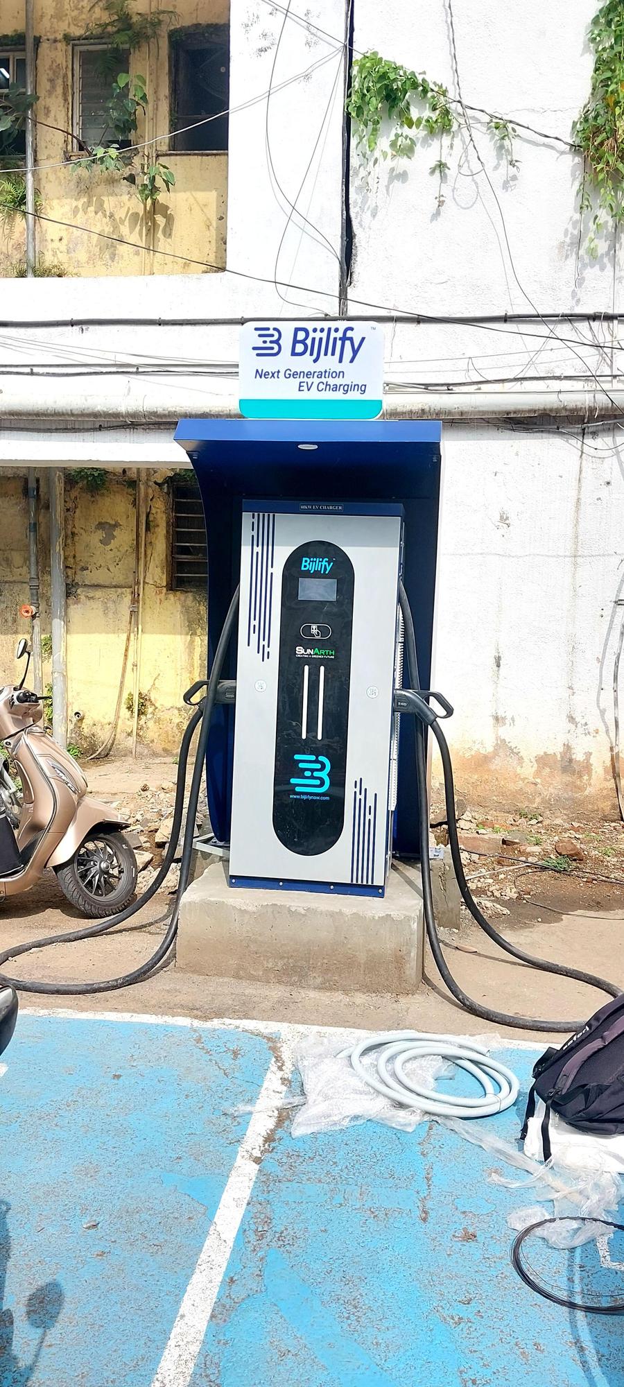 Tilak Road Ward Office | Pune, MH | EV Station
