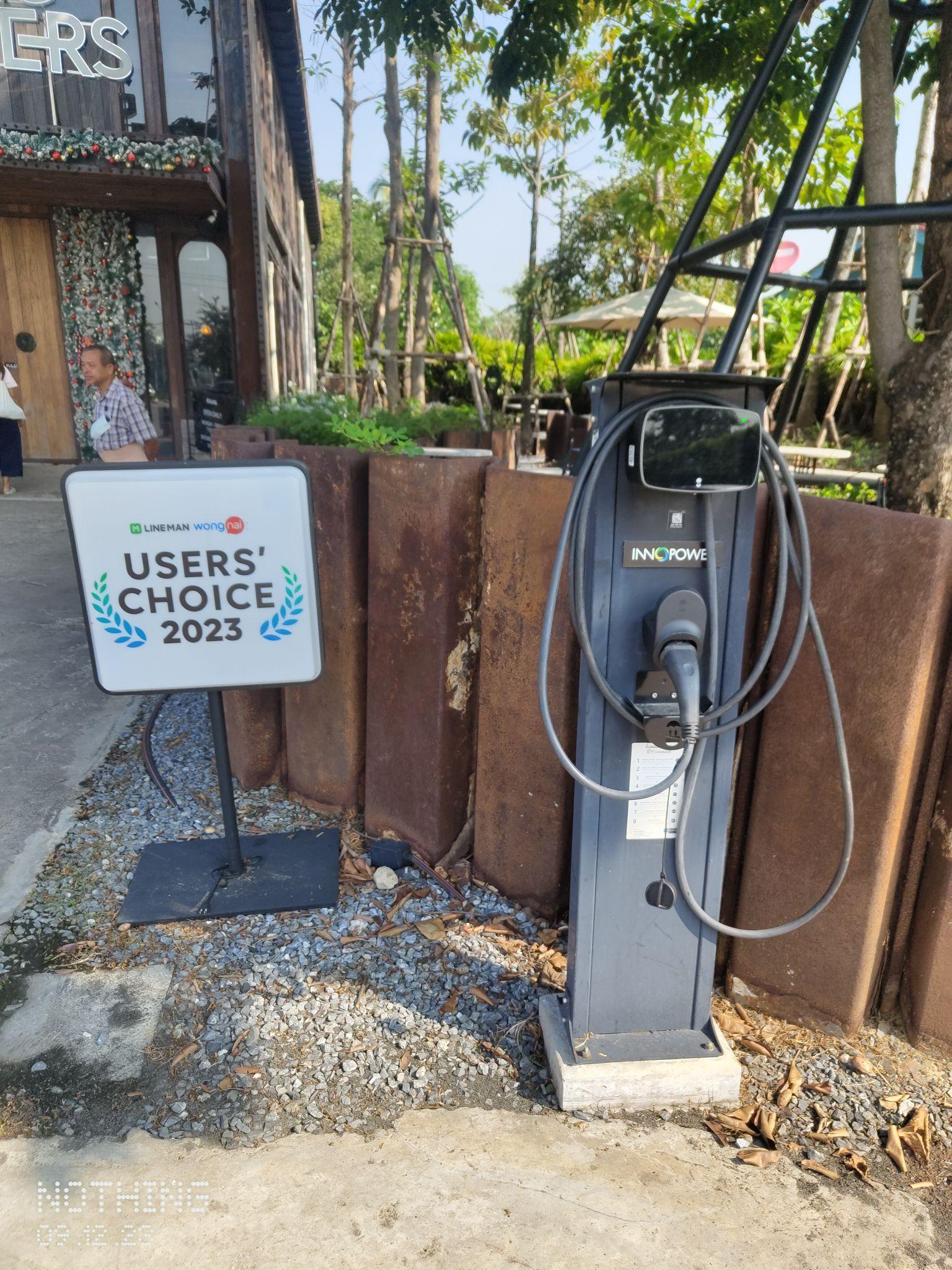 Rolling Roaster Café | 288 Phran Nok Phutthamonthon Sai 4 Rd, Khwaeng ...