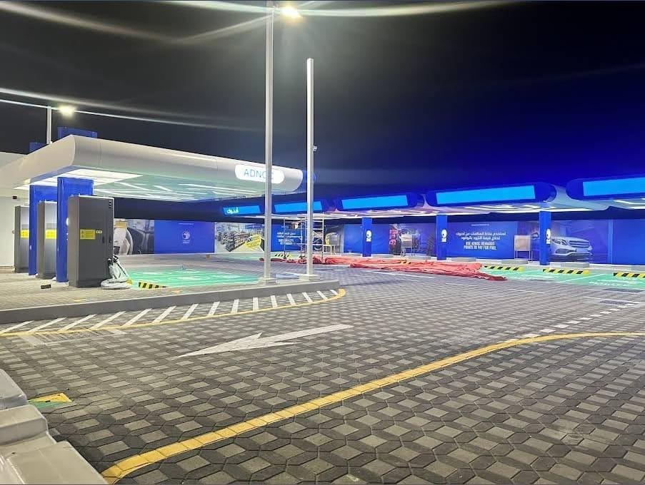 ADNOC Dubai Gulf City 289 | Dubai, Dubai | EV Station