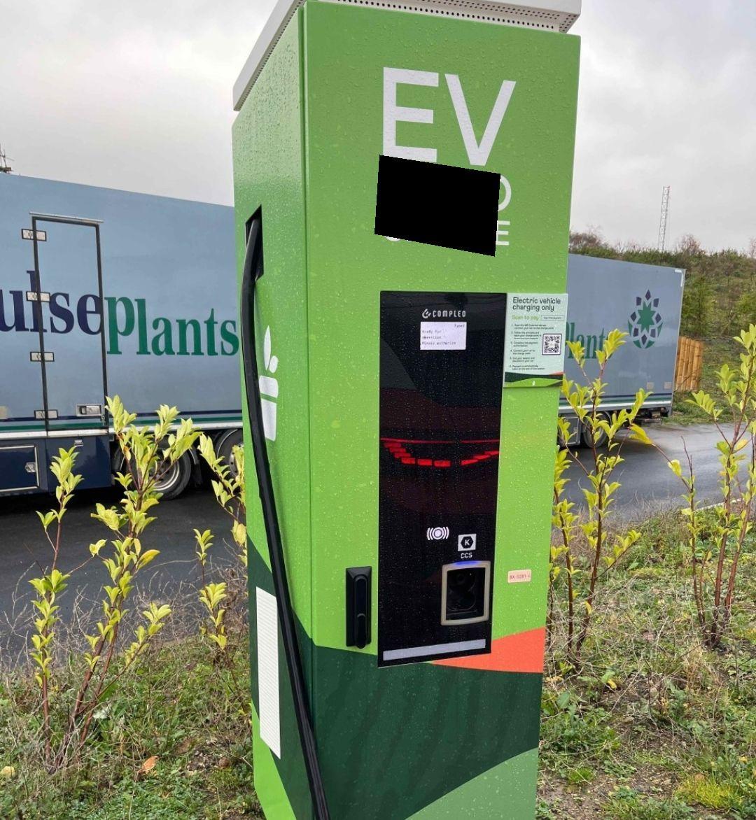 Tingley Garden Centre | Thorpe Ln, Tingley, Leeds, WF3 1SL, UK | EV Station