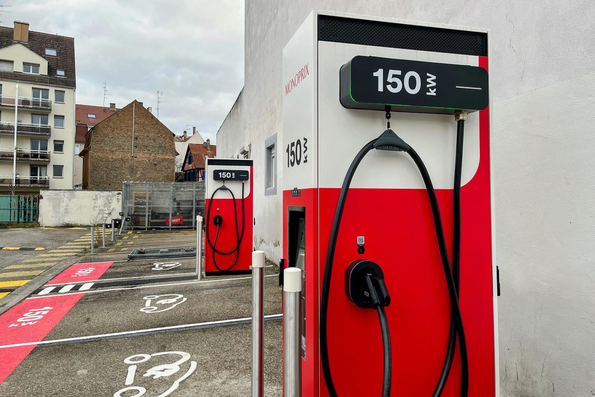 Bump | Strasbourg, Grand Est | EV Station