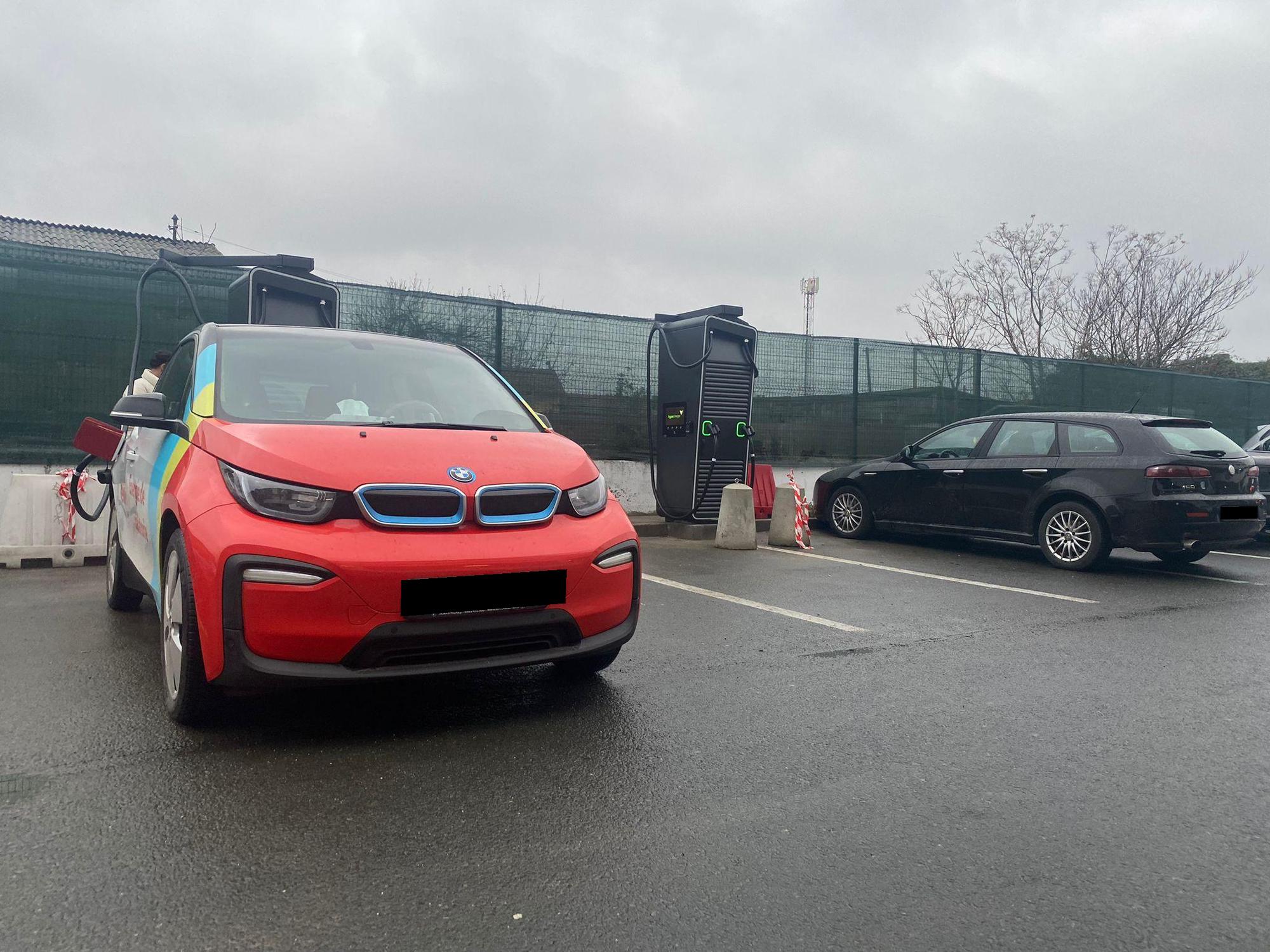 E.ON Drive - Atrium Arad | Arad, AR | EV Station