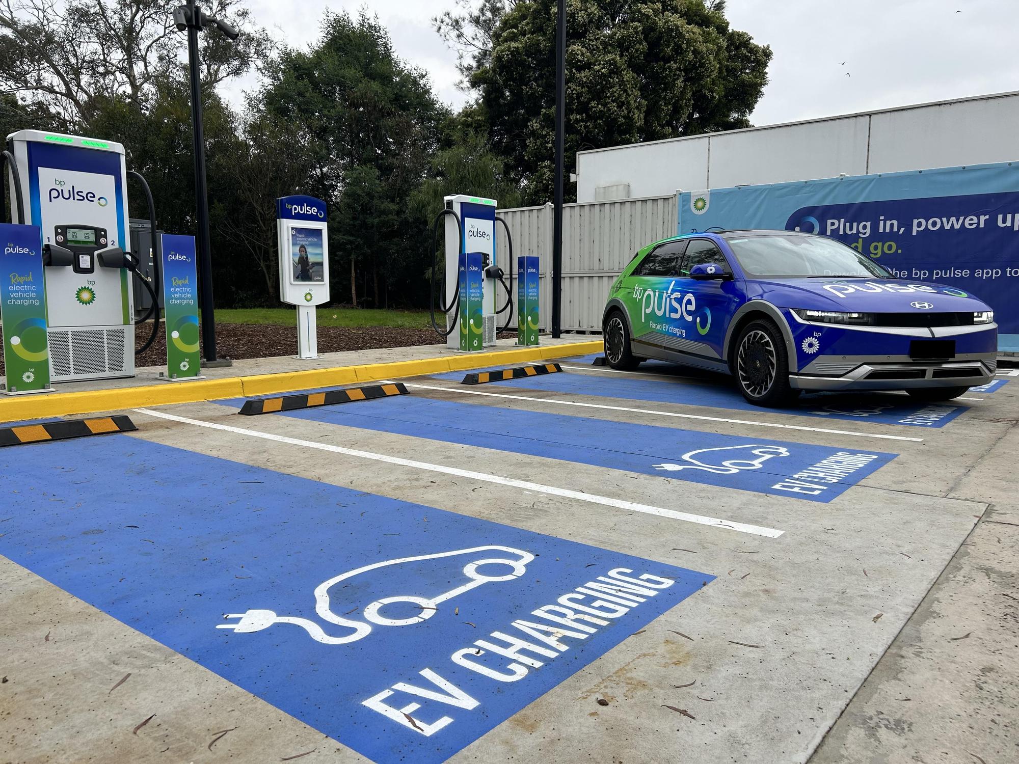 bp Ringwood | Ringwood, VIC | EV Station