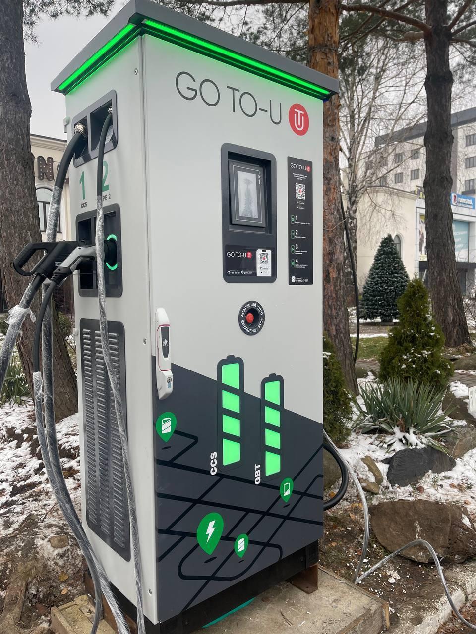 Файно, GoToU | Chernivtsi, Chernivets'ka oblast | EV Station