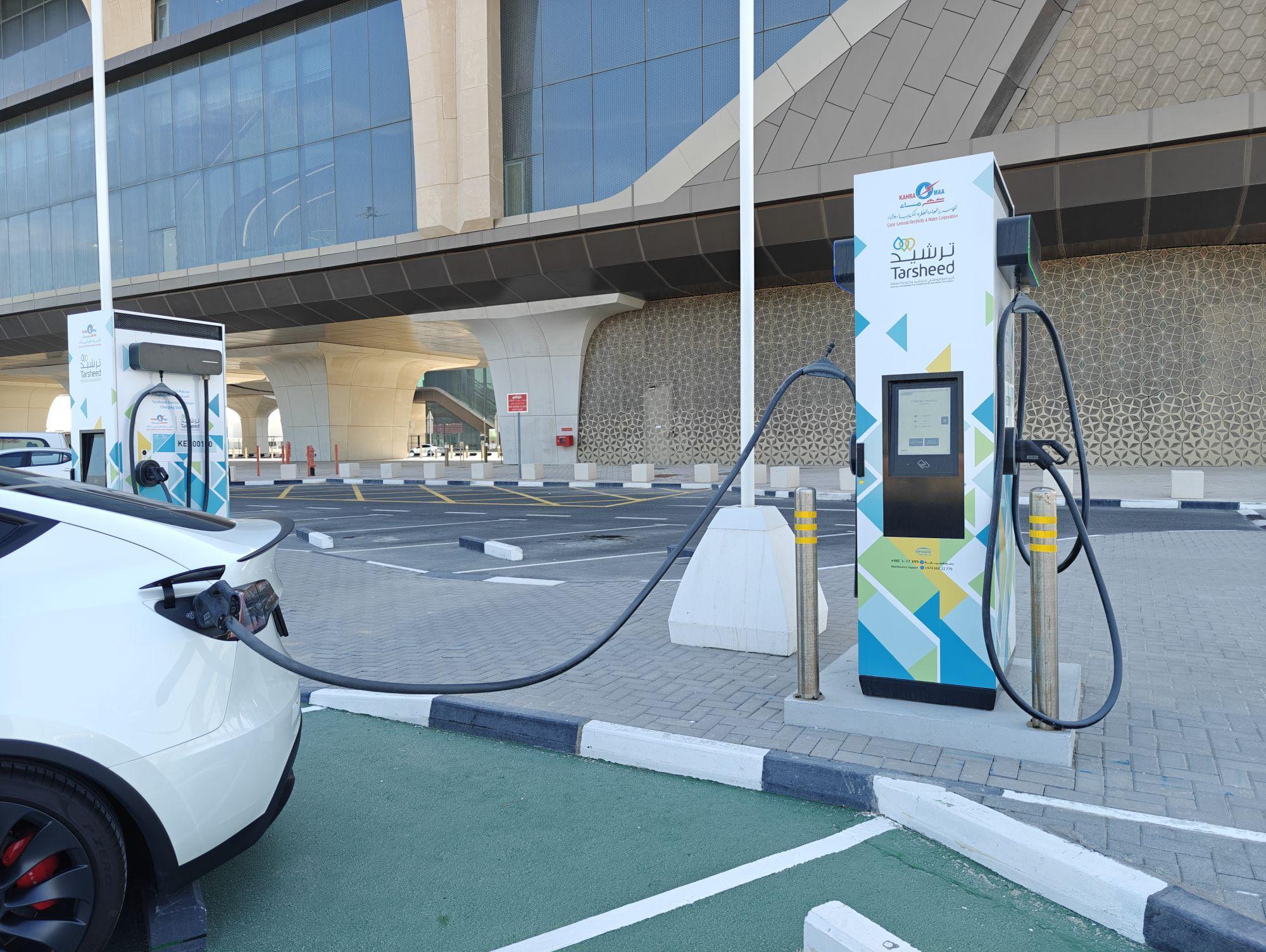 QRAIL Metro Qatar University Station | Doha, Doha Municipality | EV Station