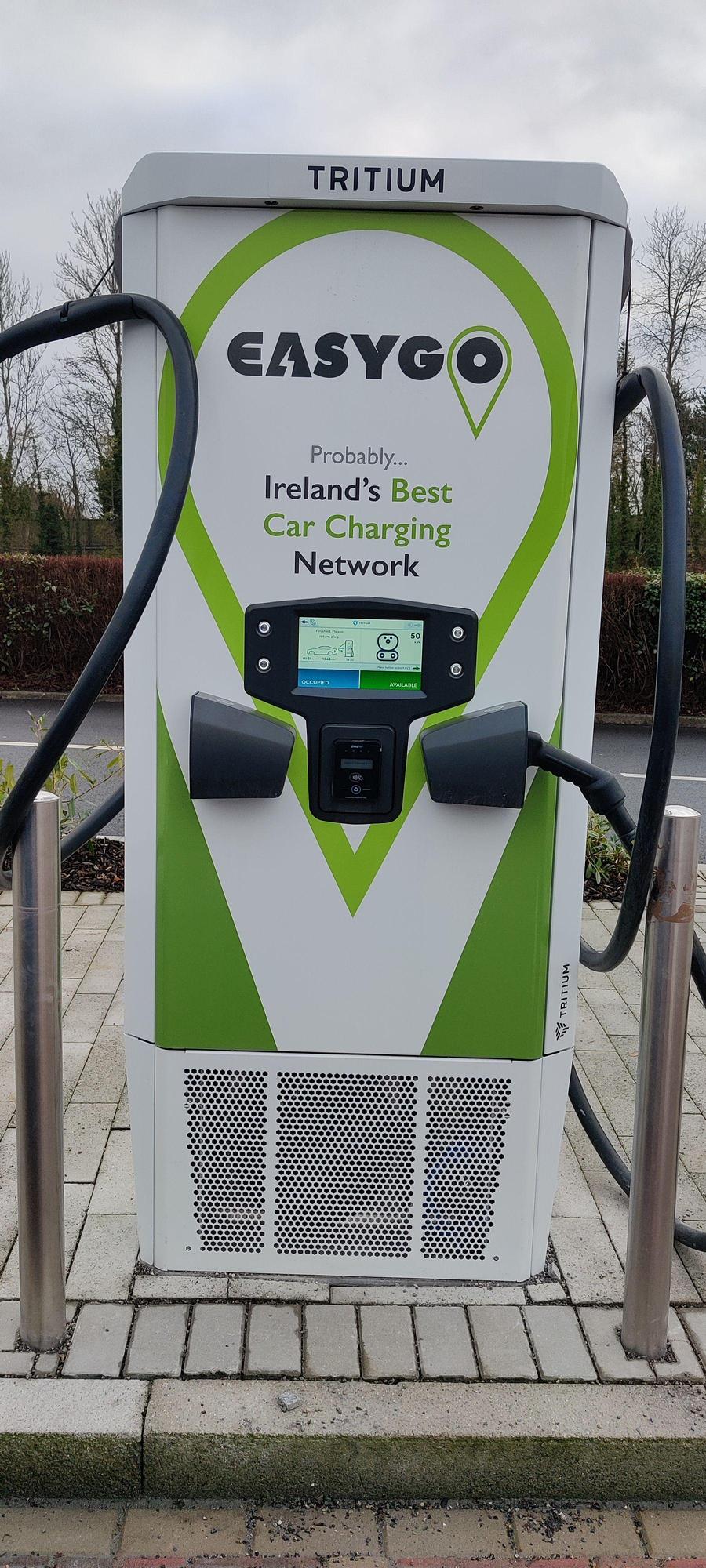 Starbucks Lucan Retail Park | Lucan, D | EV Station