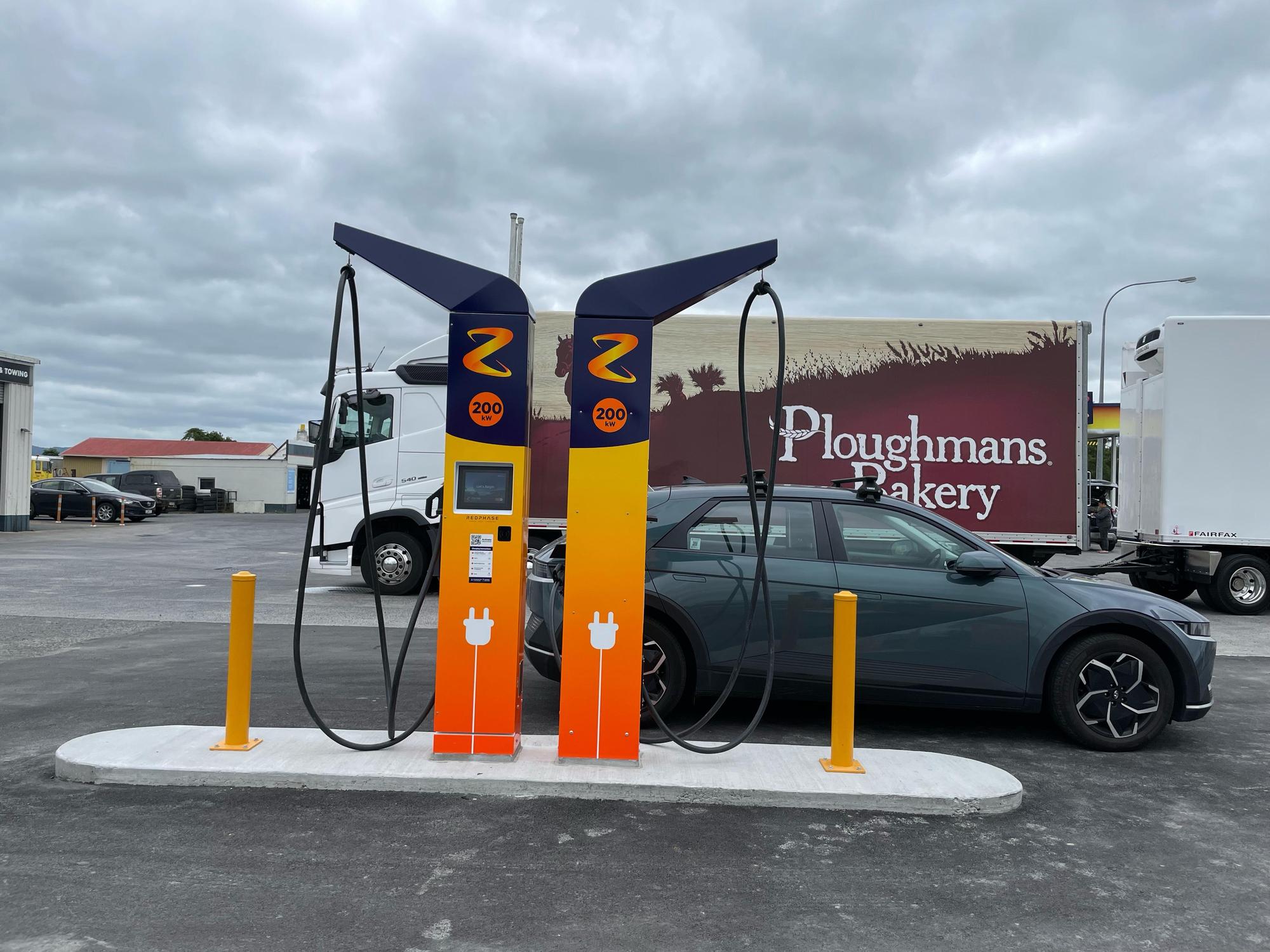 Z - Ngatea - Service Station | Ngatea, Waikato Region | EV Station