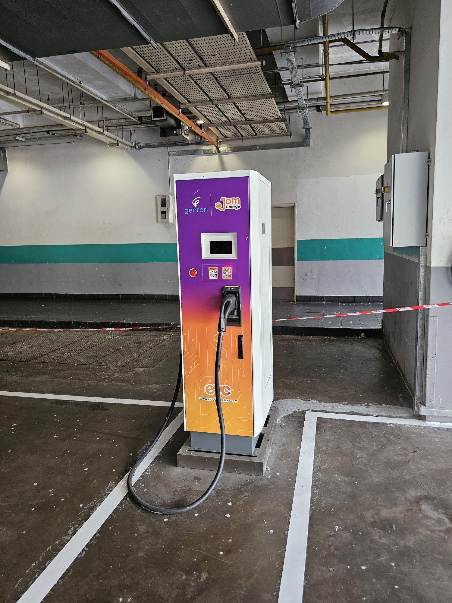 Gentari | Lotus's Rawang (11kW AC, 50kW DC) | Rawang, Selangor | EV Station