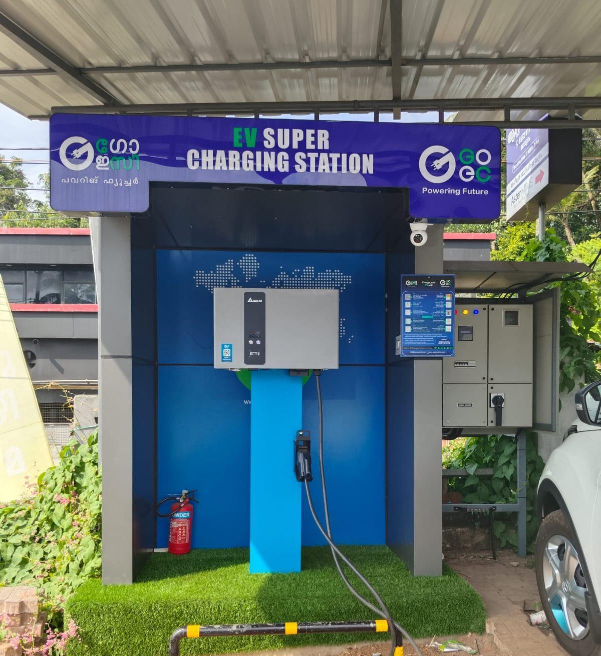 GO EC EV Charging Station - Jam Joom Malappuram Kottakunnu | Malappuram ...