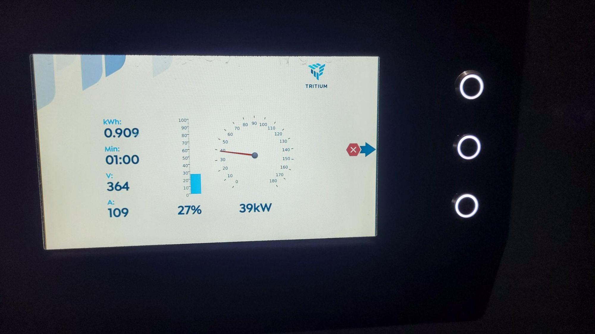 SAGE Center Boardman, OR | Boardman, OR | EV Station