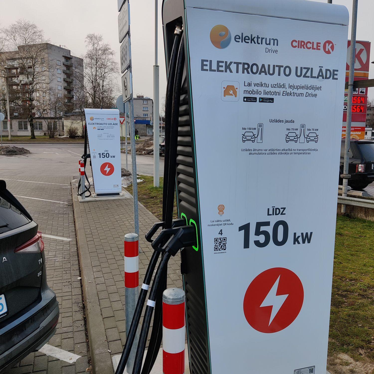 Circle K | Juglas iela 2c, Vidzemes priekšpilsēta, Rīga, LV-1024 ...