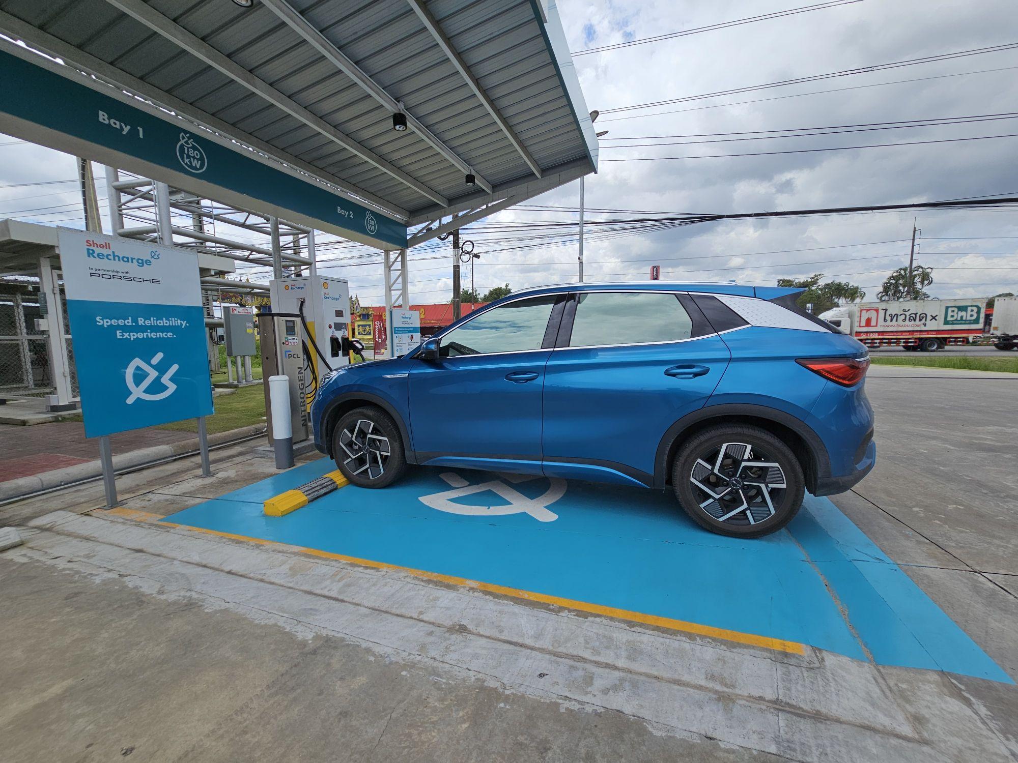 Shell เชลล์ ท่าช้าง | Tha Chang, จ.สงขลา | EV Station