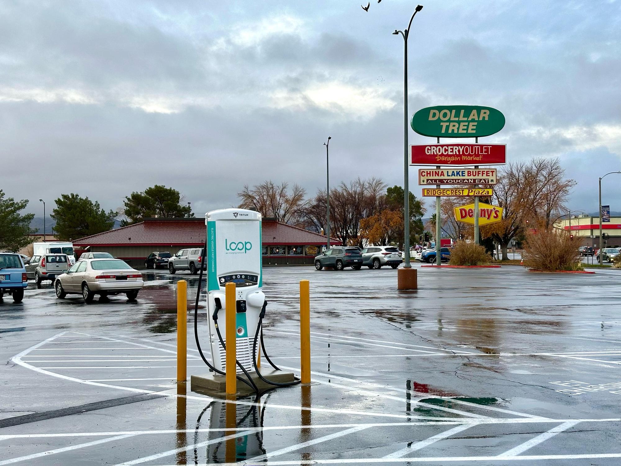 Ridgecrest Plaza Shopping Center - US Bank Ridgecrest | Ridgecrest, CA ...