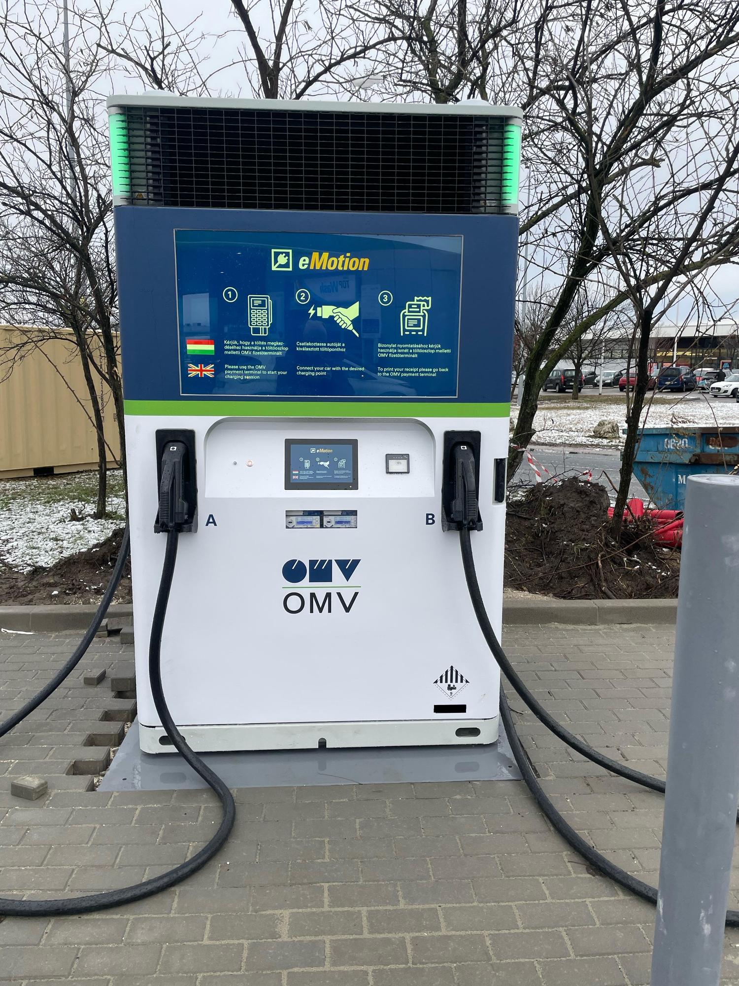 OMV | Dunaharaszti 51 sz főút, 2330, Hungary | EV Station