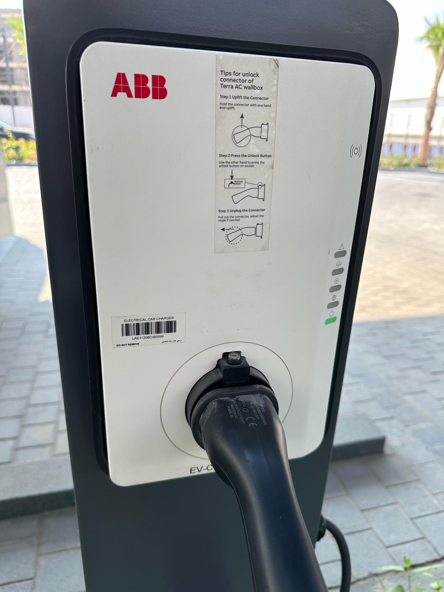 DISTRIKT by Tilal Al Ghaf (MAF) | Dubai, Dubai | EV Station