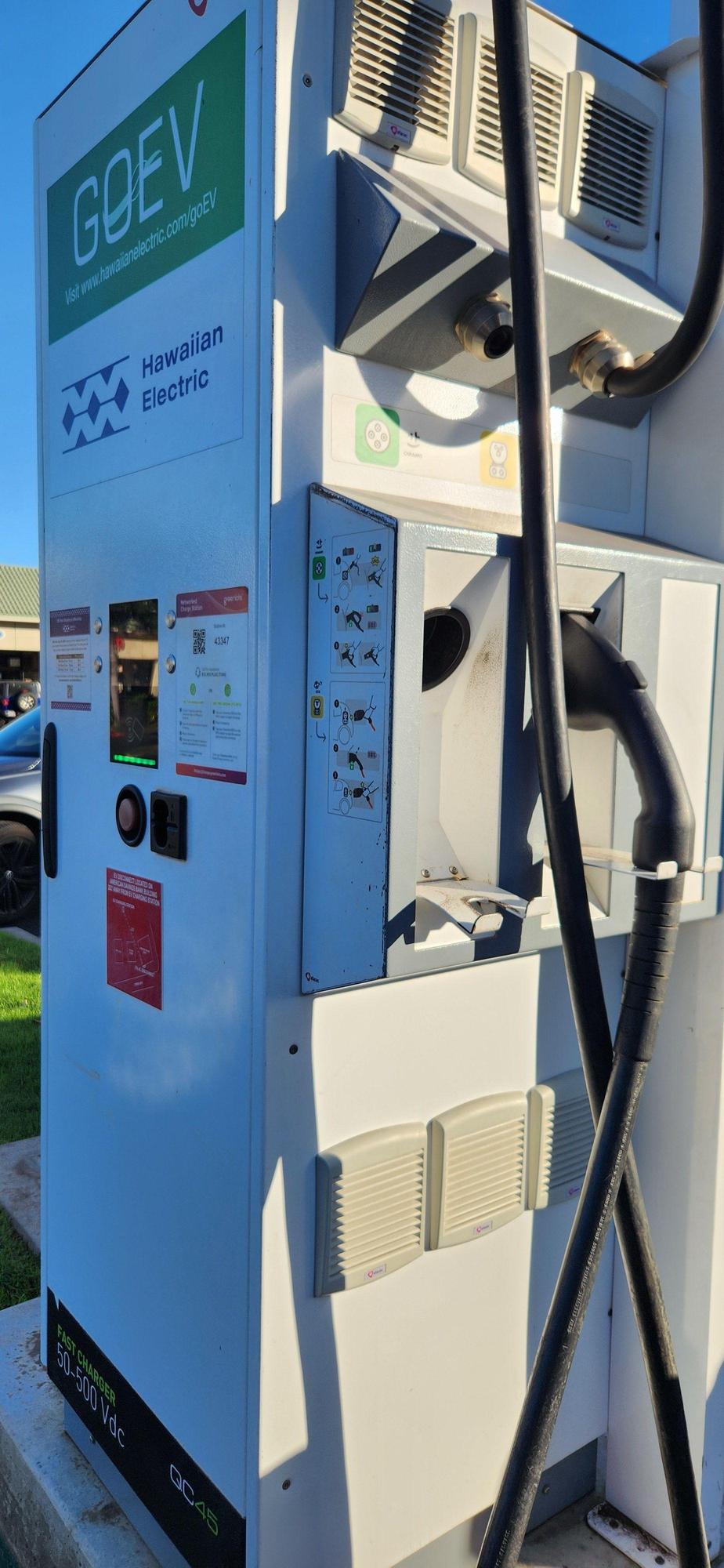 Piilani Village Shopping Center | Kihei, HI | EV Station