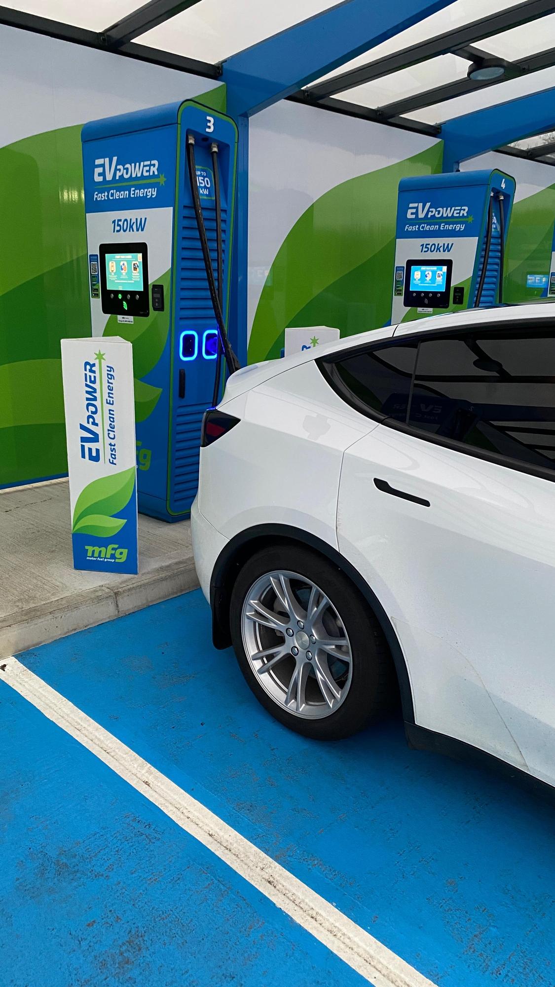 bp MFG Thirsk Services | Oakfield Trust Park, Thirsk, YO7 3TY, UK | EV ...