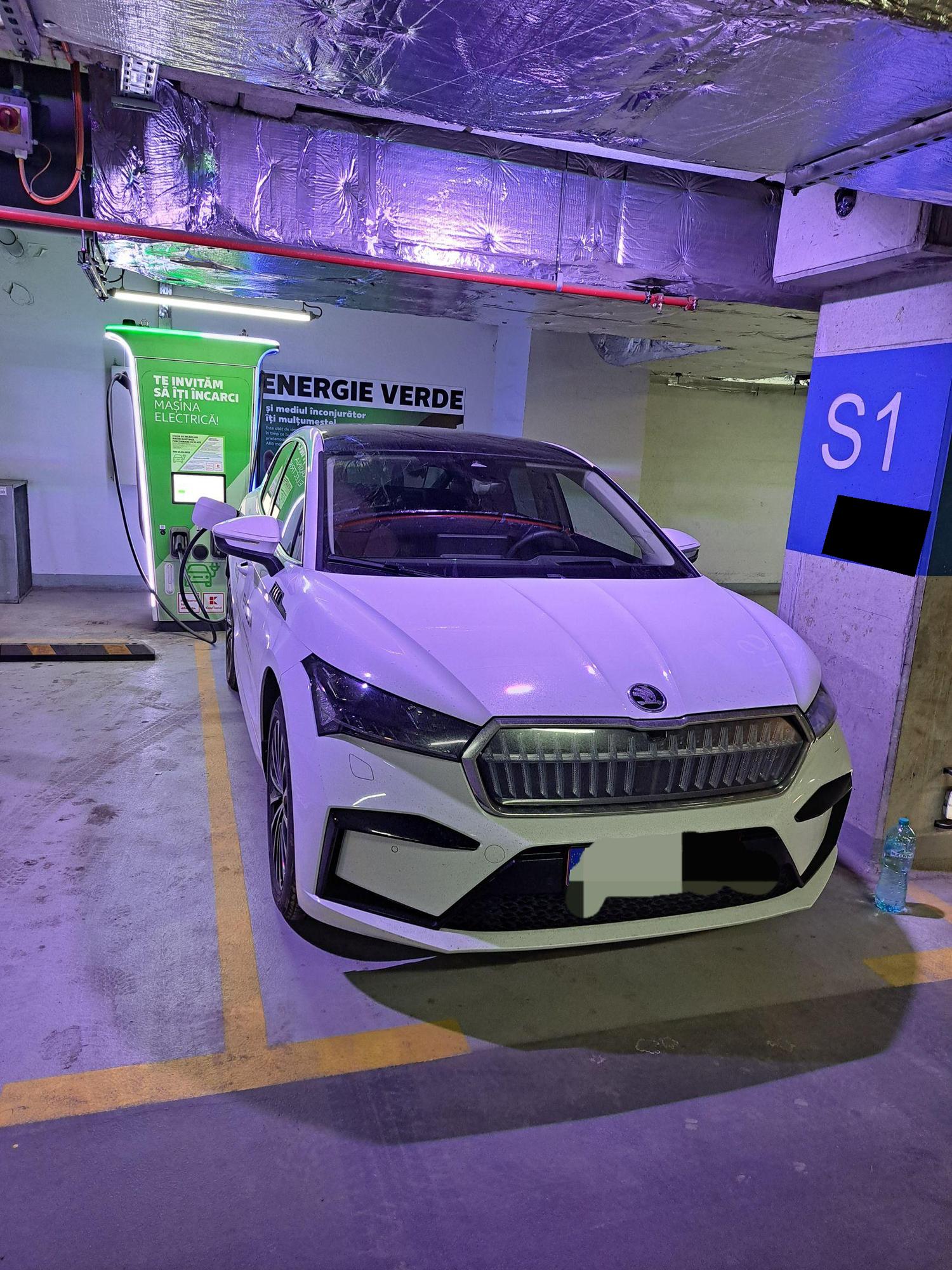 Kaufland Promenada Mall | Sibiu, SB | EV Station