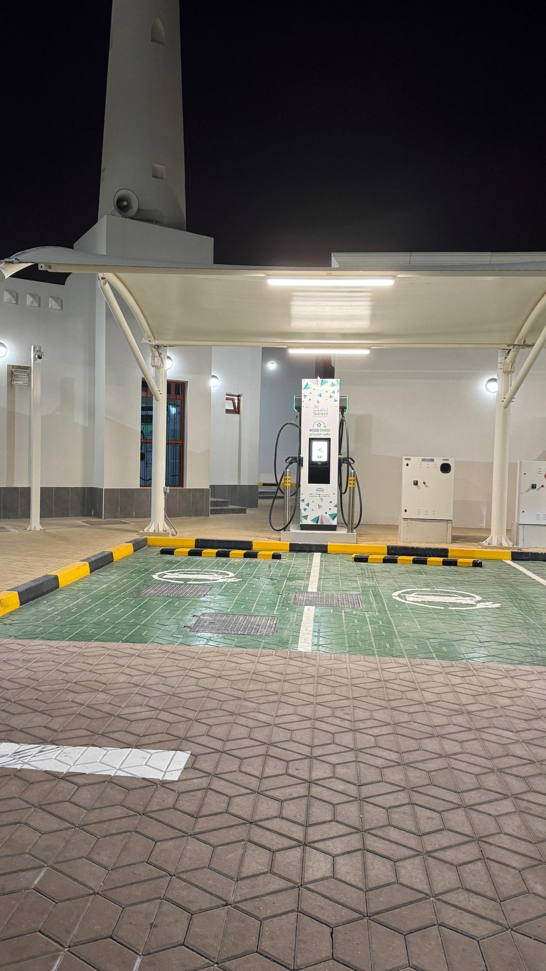 Woqod Petrol Station - Education City North | Ar-Rayyan, Al Rayyan ...