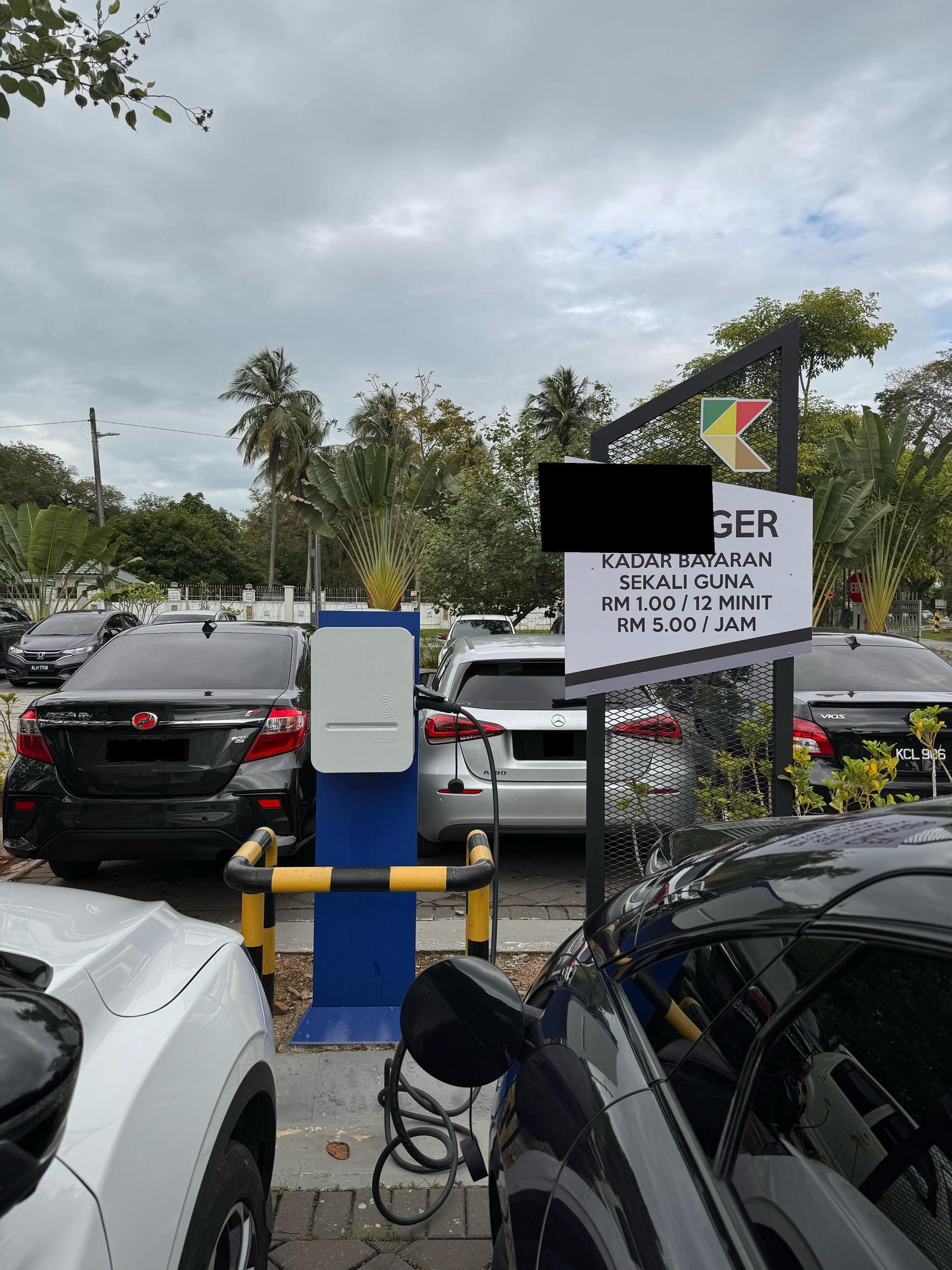 Kedah Digital Library (11kW AC) | Alor Setar, Kedah | EV Station
