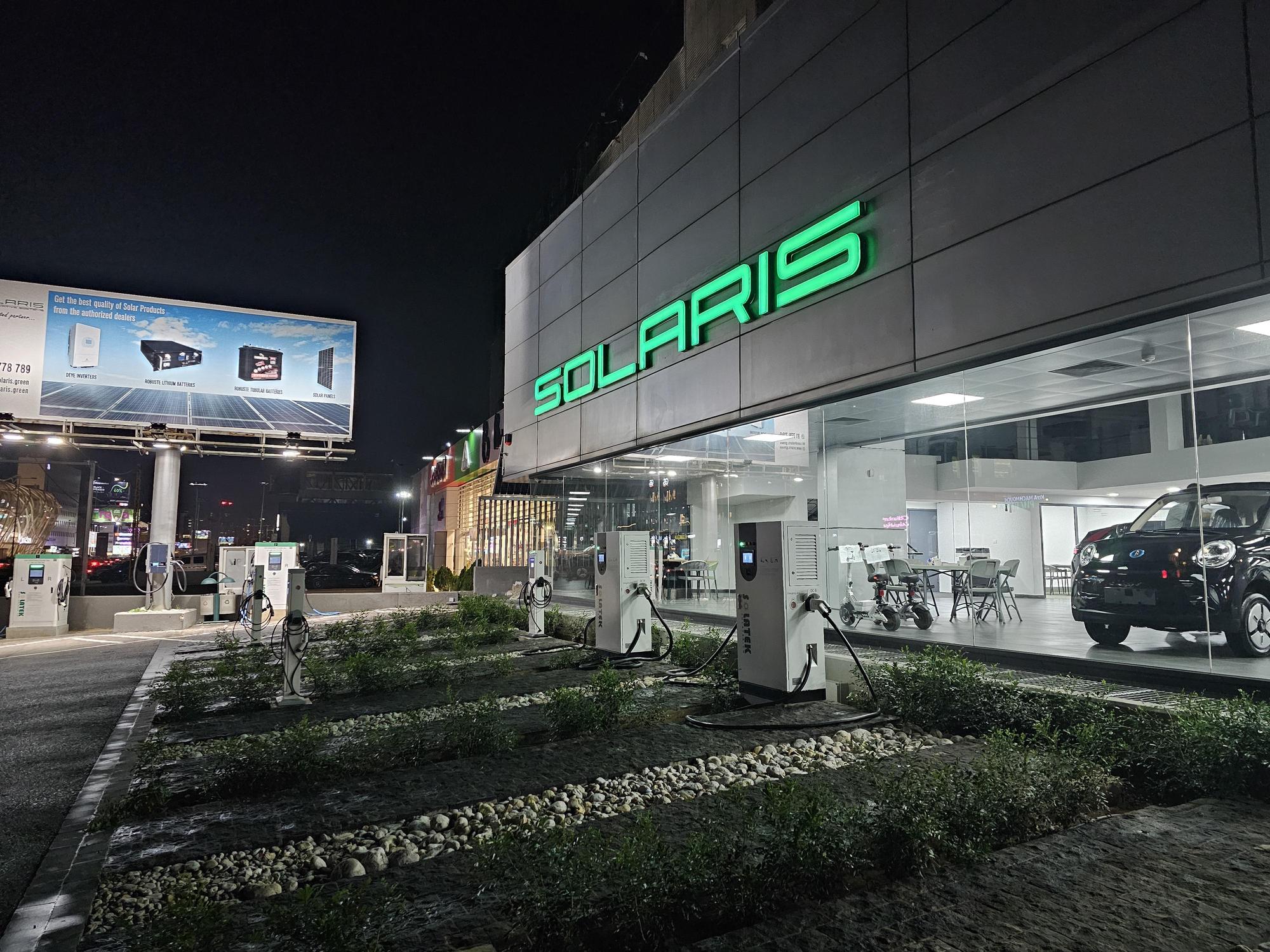 EV Fast Charging Dbayeh SOLARIS | Dbayeh Highway, Dbayeh, Lebanon | EV ...