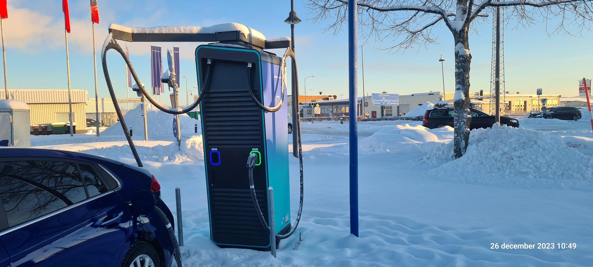 Hedemora Hemköp | Hedemora, Dalarnas län | EV Station