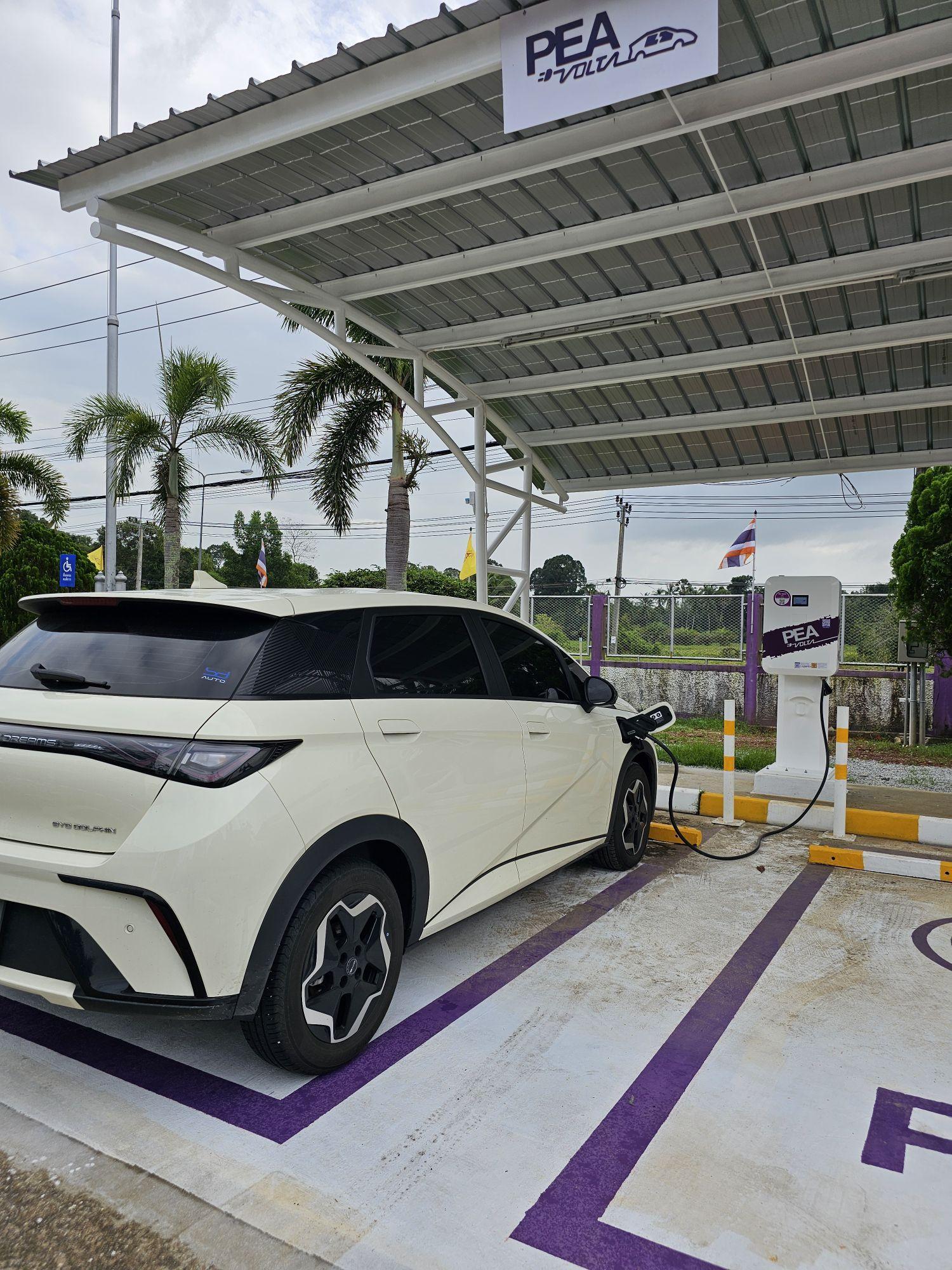 PEA VOLTA Takbai | Tambon Chehe, จ.นราธิวาส | EV Station