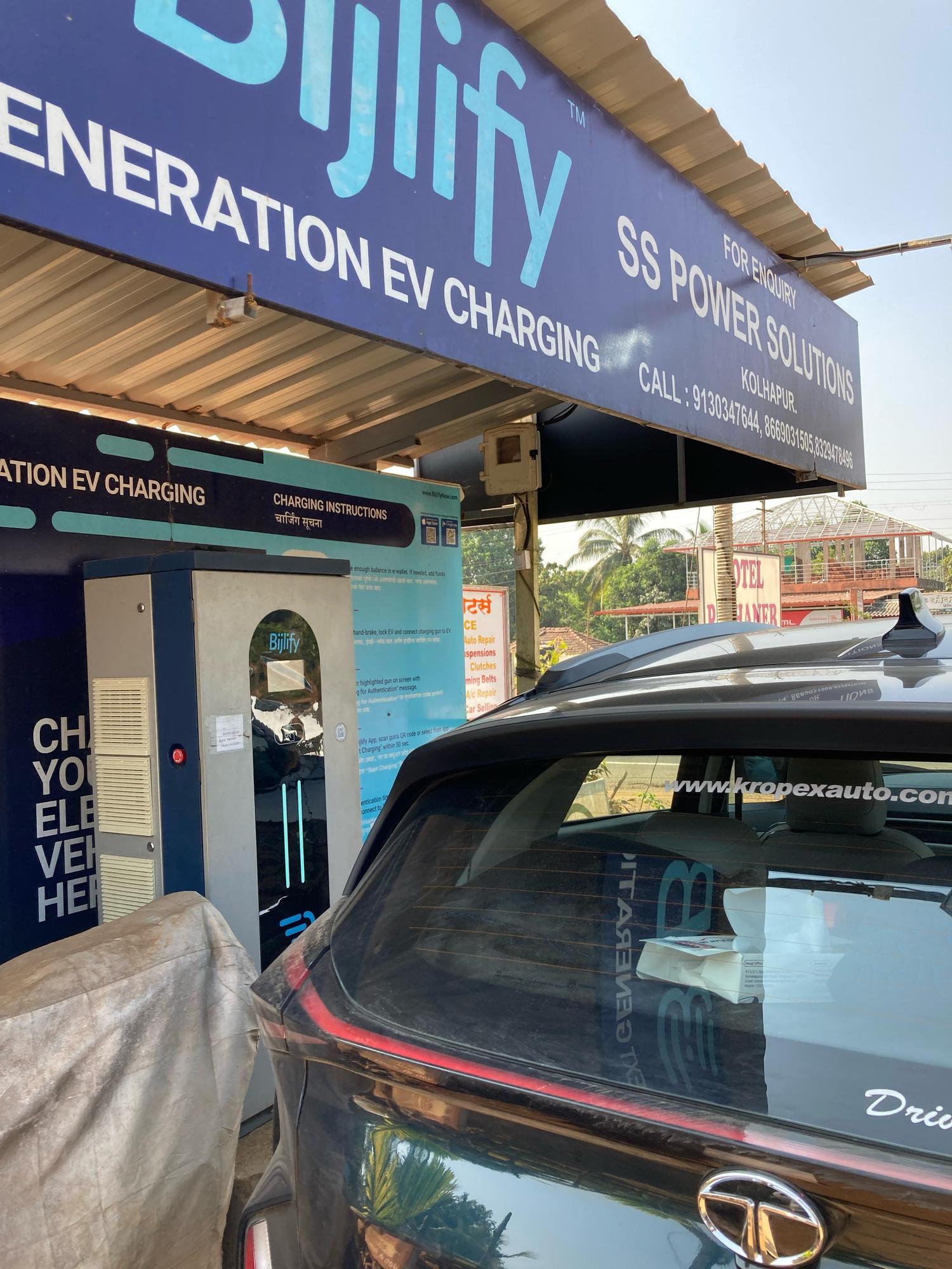 Hotel Pavhaner | Humarat, MH | EV Station