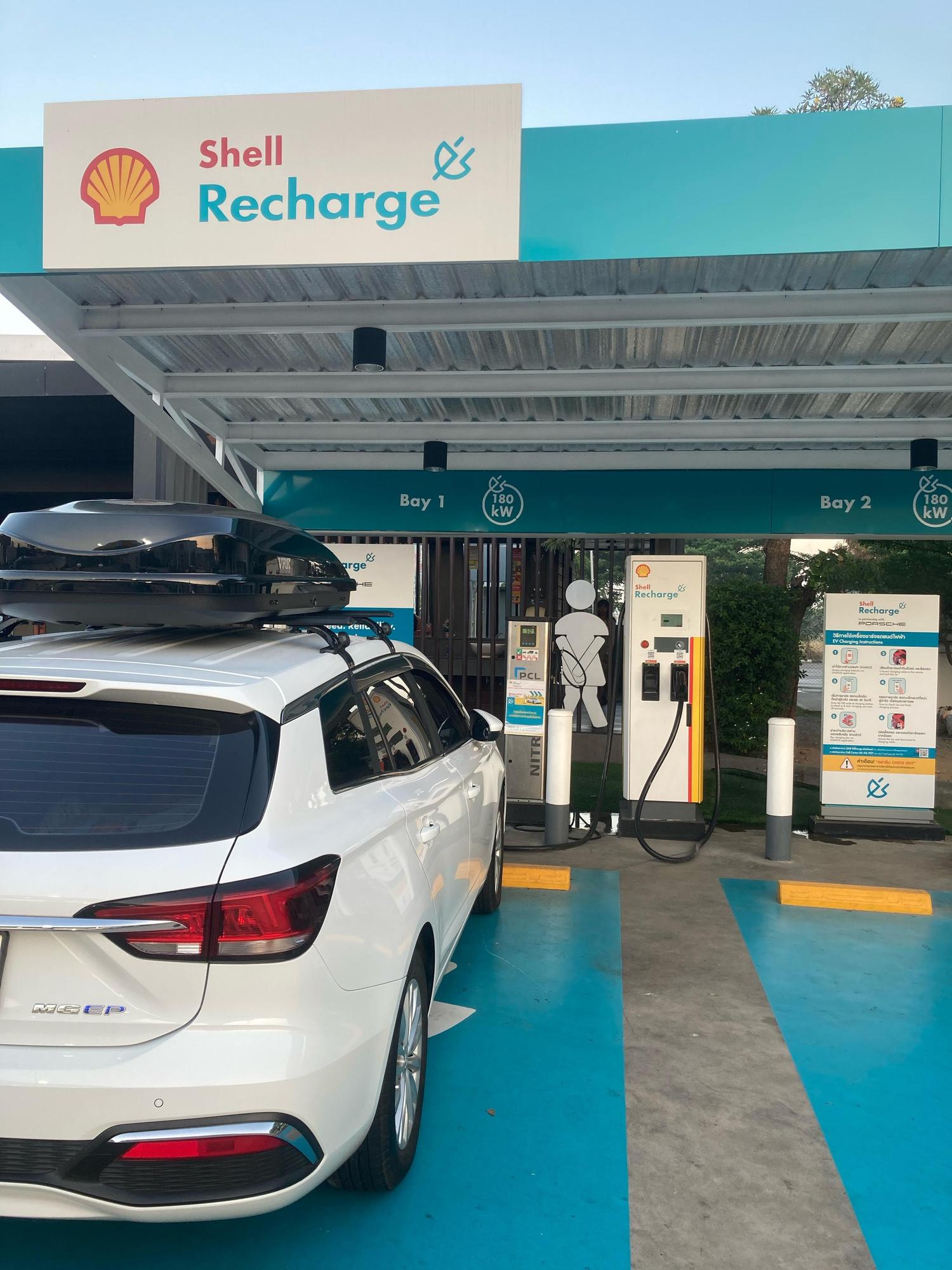Shell Nakon Sawan | Tambon Yan Matsi, จ.นครสวรรค์ | EV Station