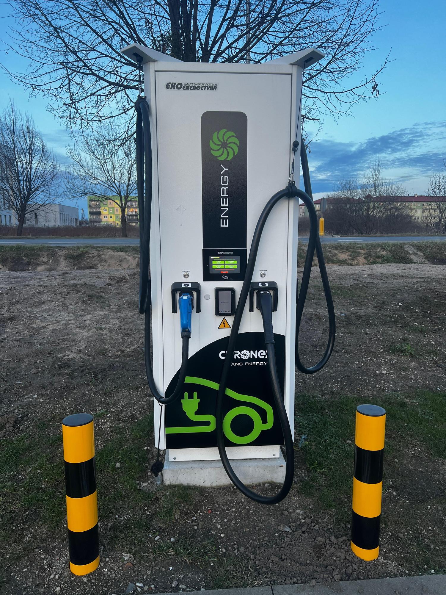 Dyskont Paliwowy Citronex | Siechnice, Dolnośląskie | EV Station
