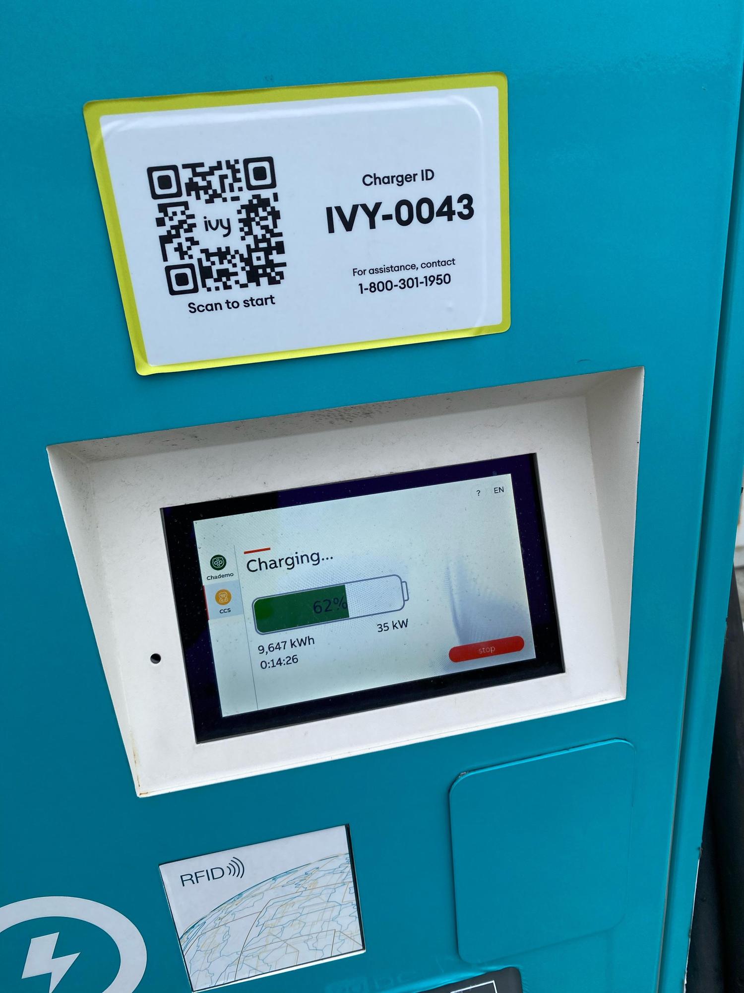 ONroute Barrie | Barrie, ON | EV Station