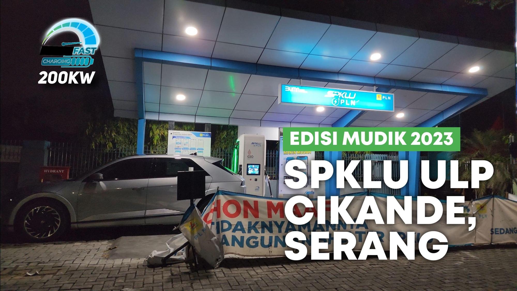 SPKLU PLN ULP Cikande | R8GQ+222, Julang, Cikande, Serang Regency, Banten, Indonesia | EV Station