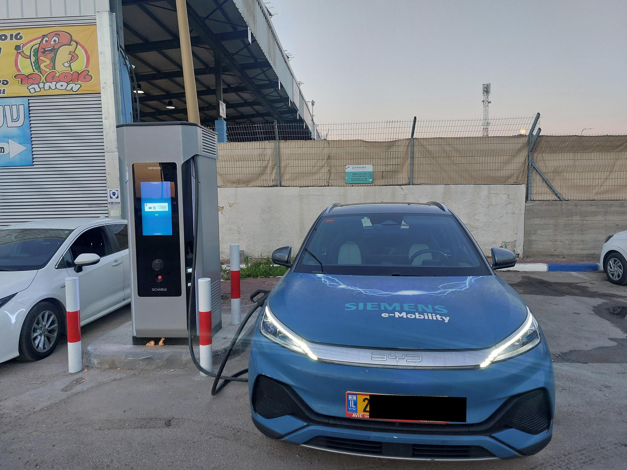 ZEN ENERGY צומת ראם/מסמיה | Kfar HaRif, South District | EV Station