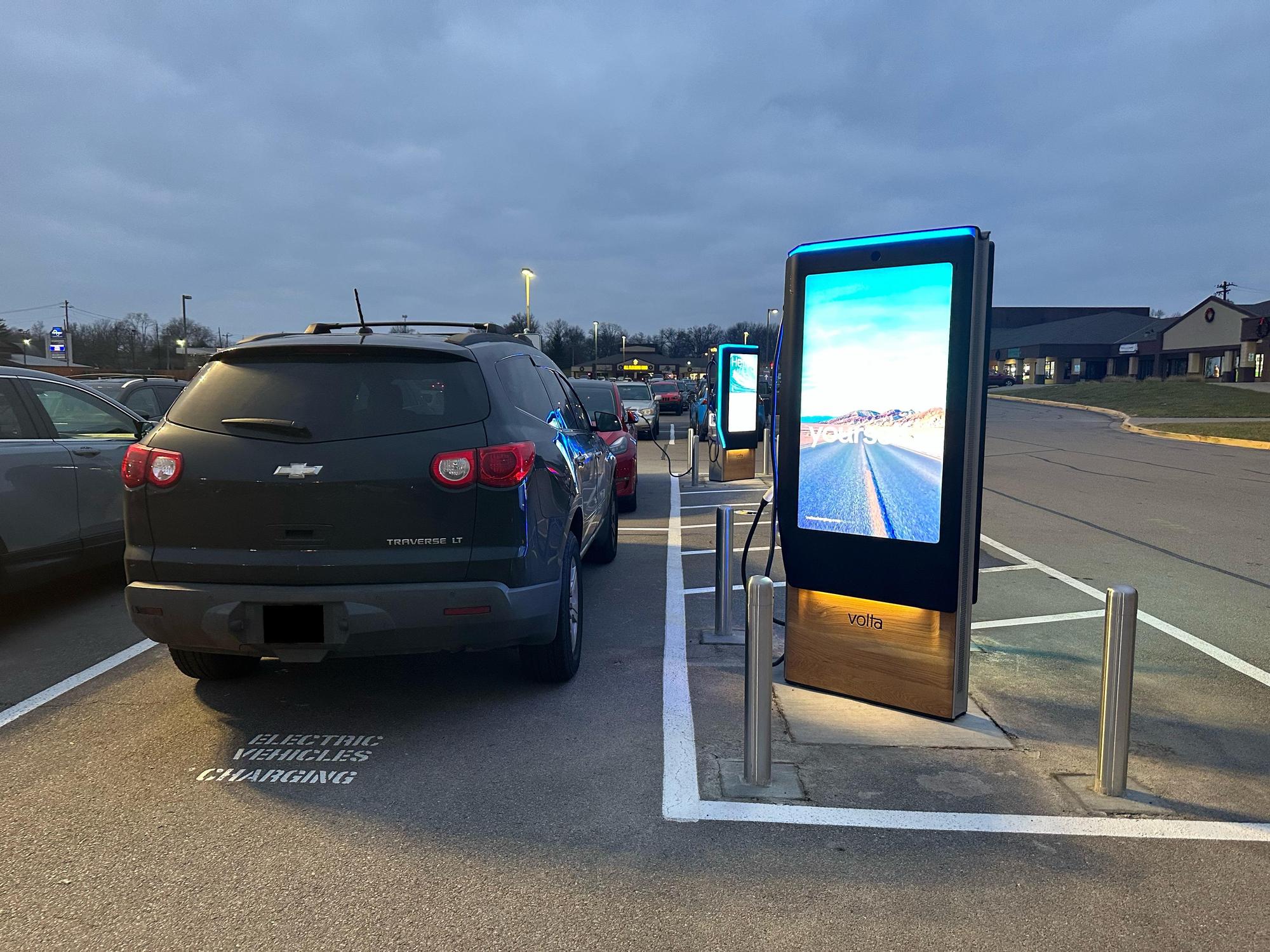 Kroger Maineville | Maineville, OH | EV Station