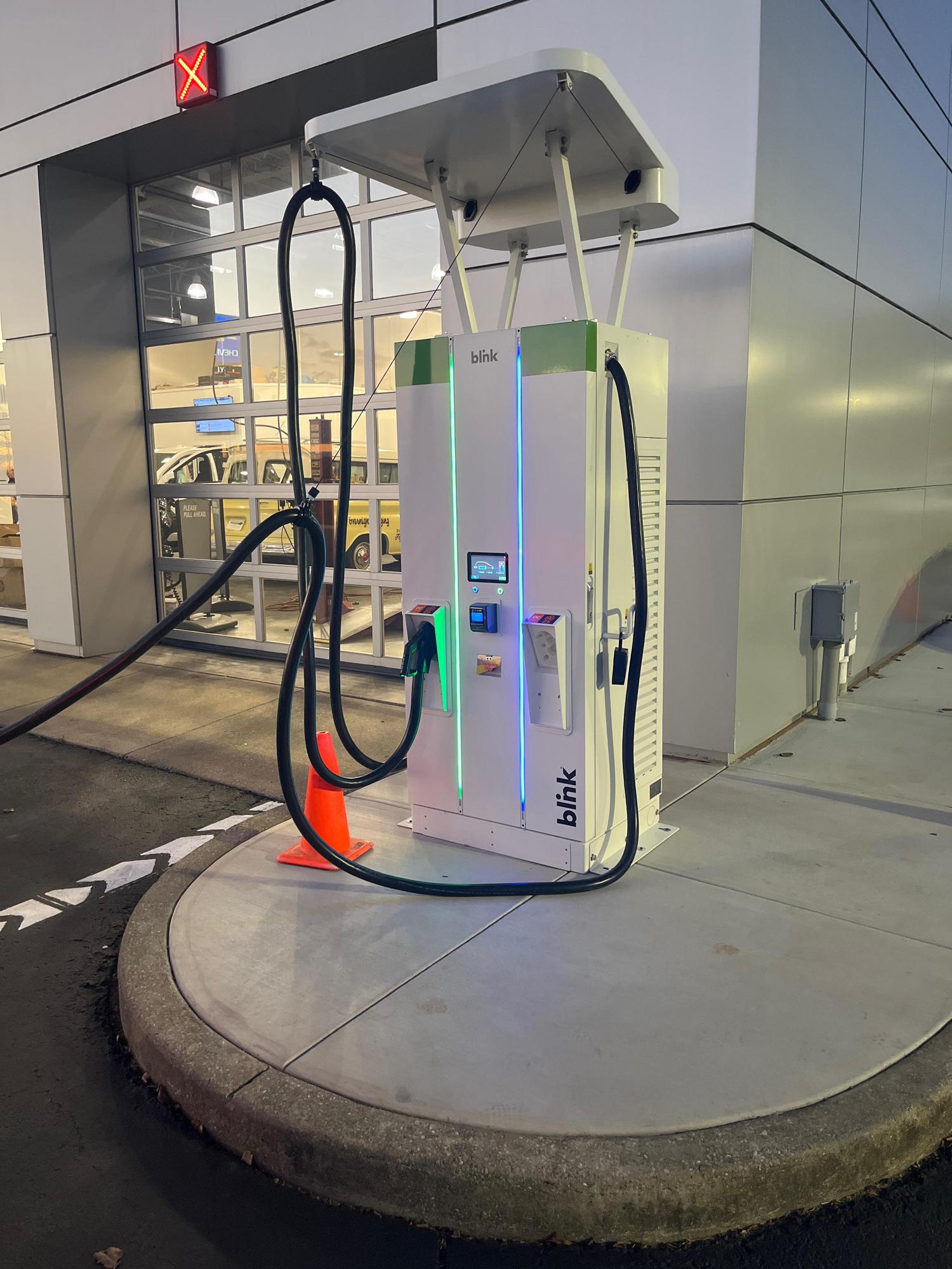 Cardinal Chevrolet | Hurricane, WV | EV Station