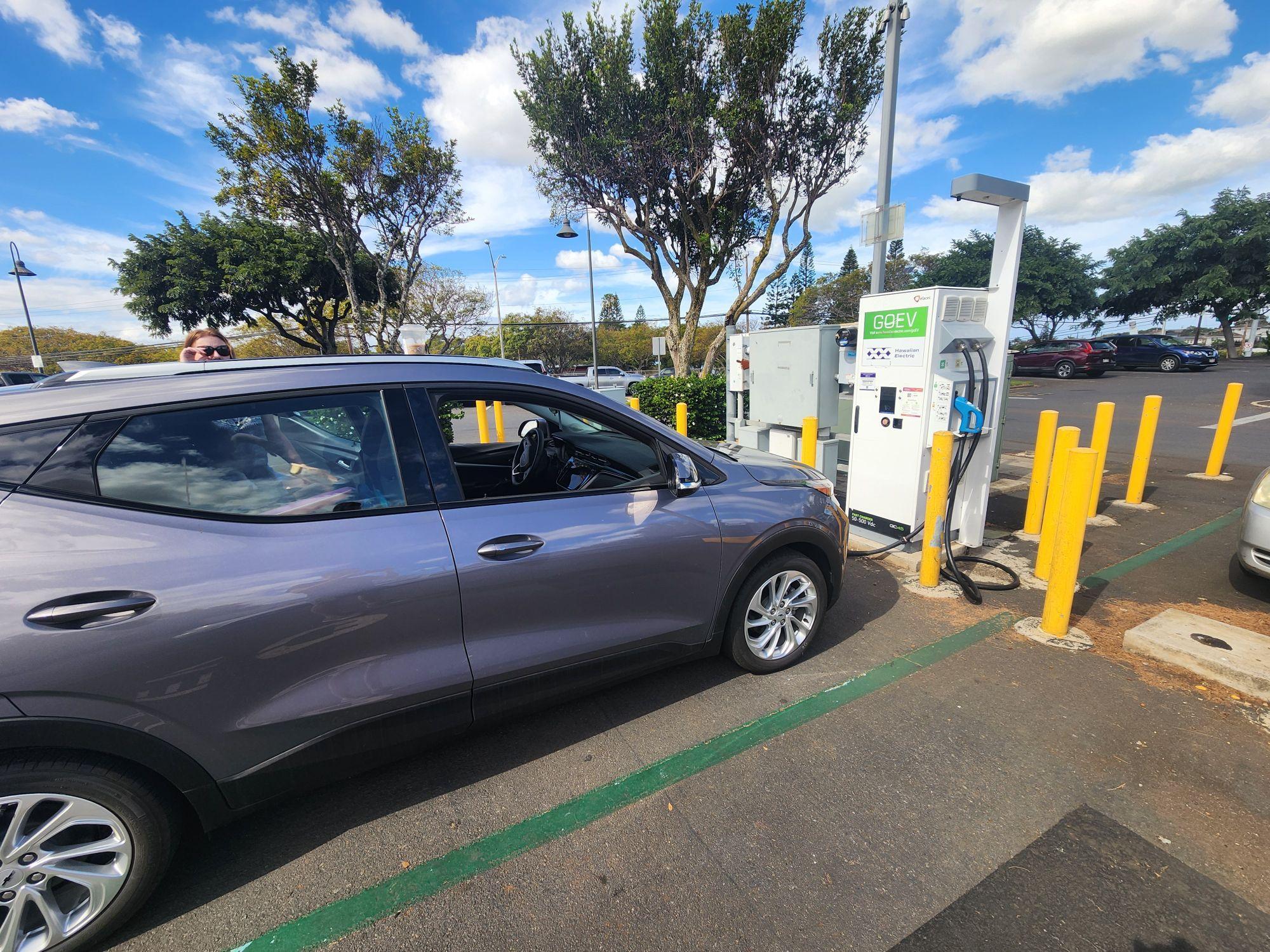 Pukalani Terrace Center | Makawao, HI | EV Station