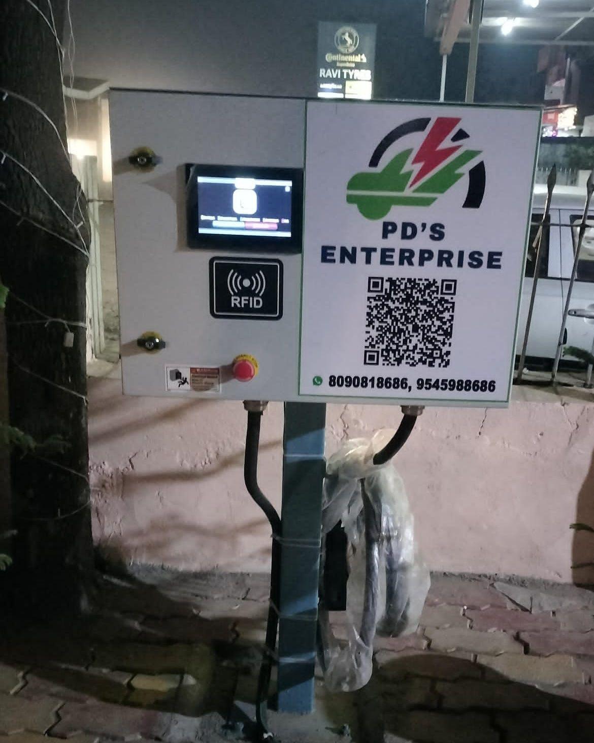 PD's Electric Vehicle Charging Station | Chandrapur, MH | EV Station