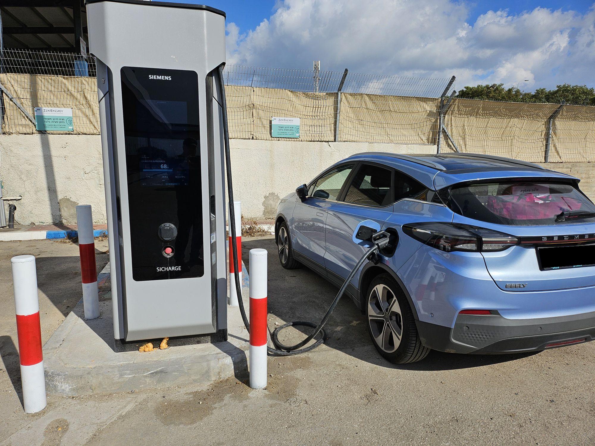 ZEN ENERGY צומת ראם/מסמיה | Kfar HaRif, South District | EV Station