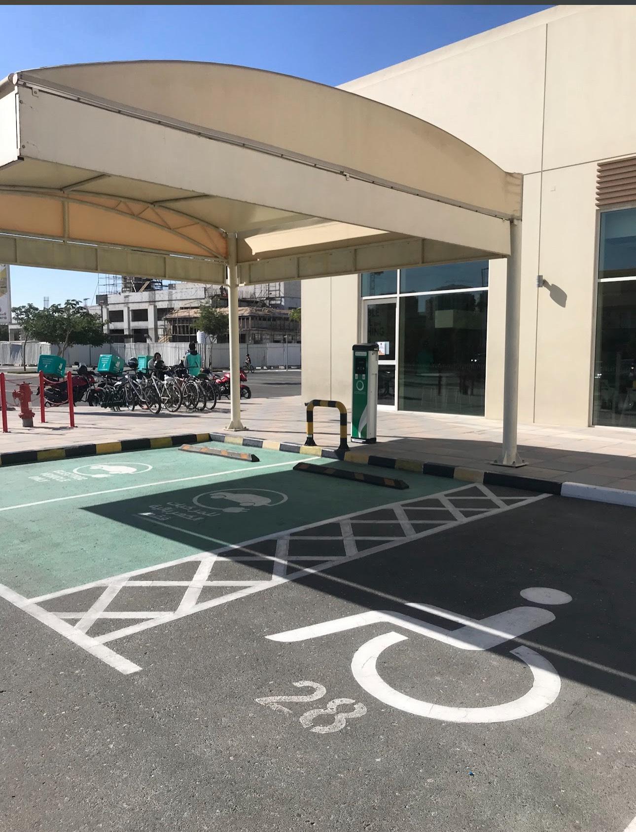 DEWA Charger | Dubai, Dubai | EV Station