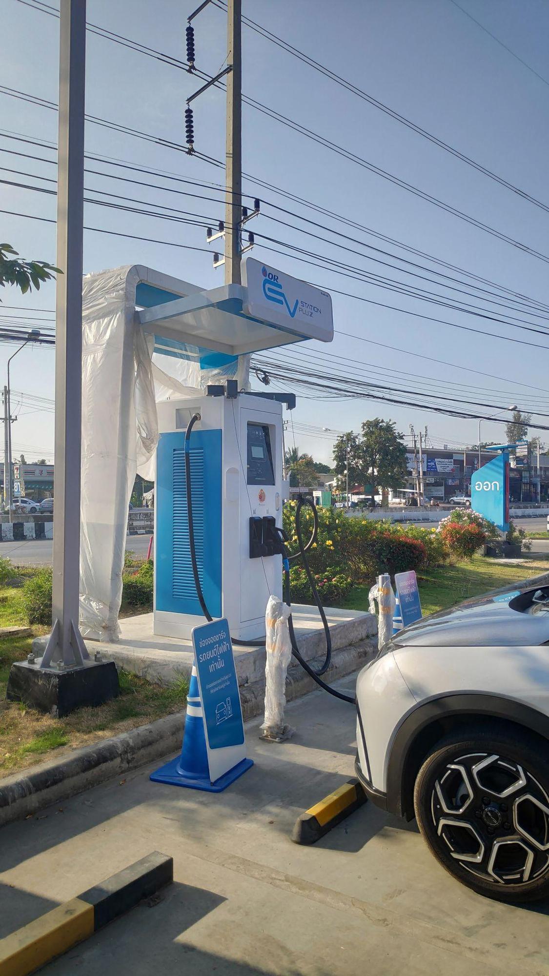 PTT Station แม่เหียะ | PWRQ+X2G, Mueang Chiang Mai District, Chiang Mai ...