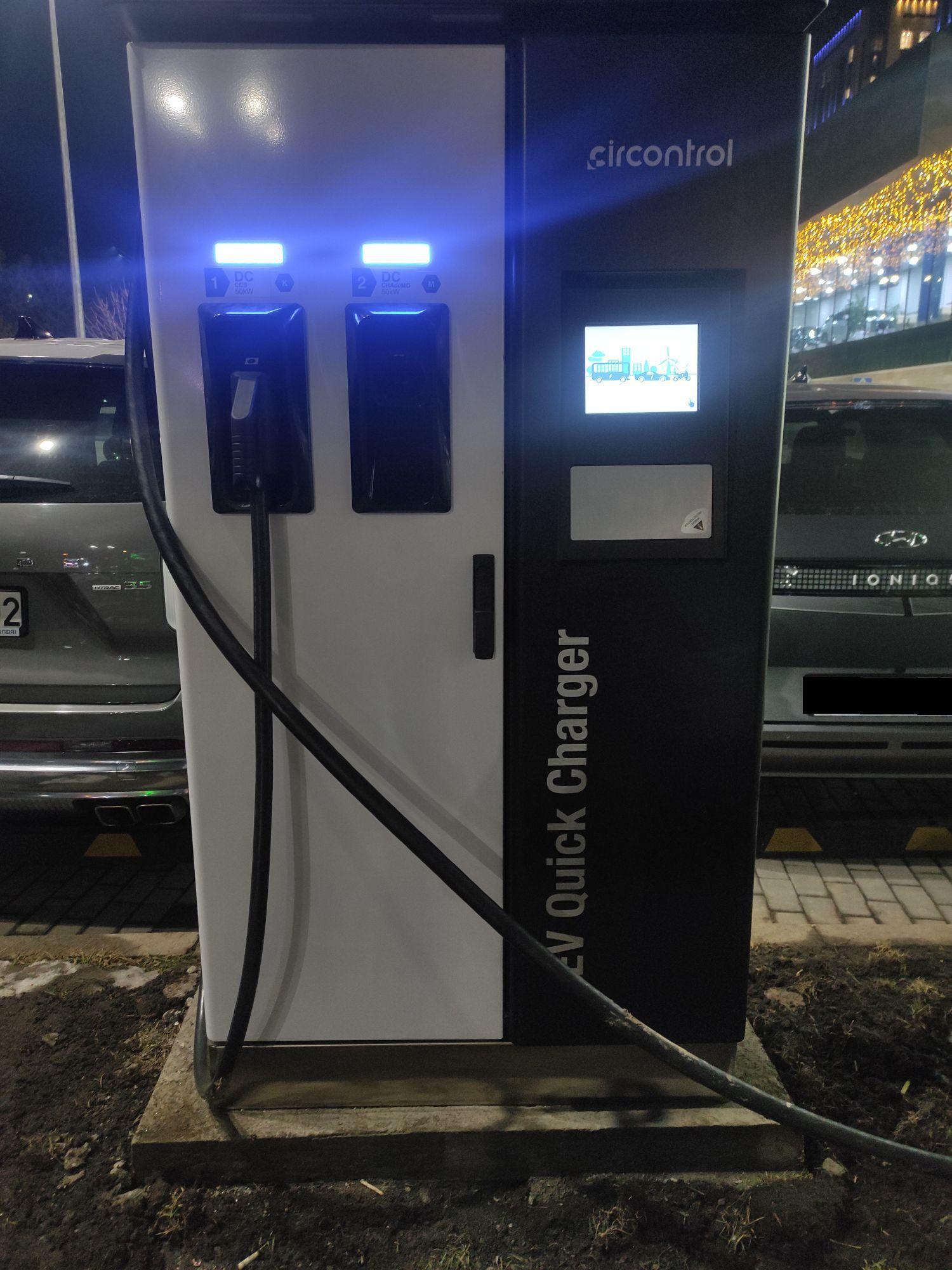 Hyundai Premium Al-Farabi | проспект Aль-Фараби 107/1, Алматы 050060, Казахстан | EV Station